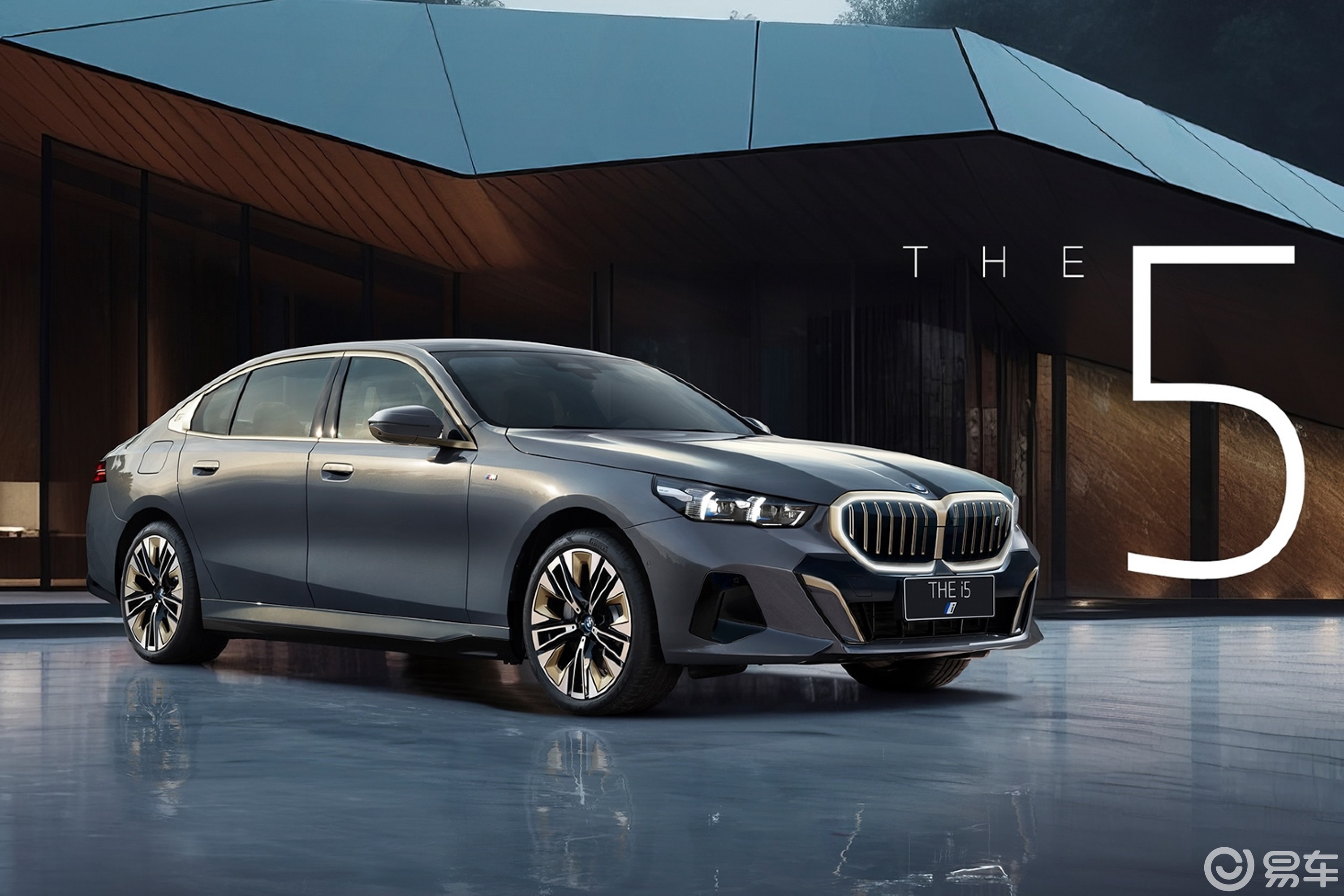 【宝马i5图片-汽车图片大全】-易车