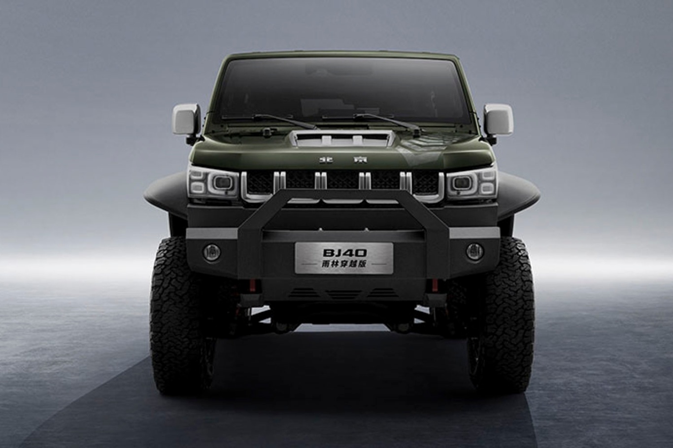 【北京越野BJ40图片-汽车图片大全】-易车