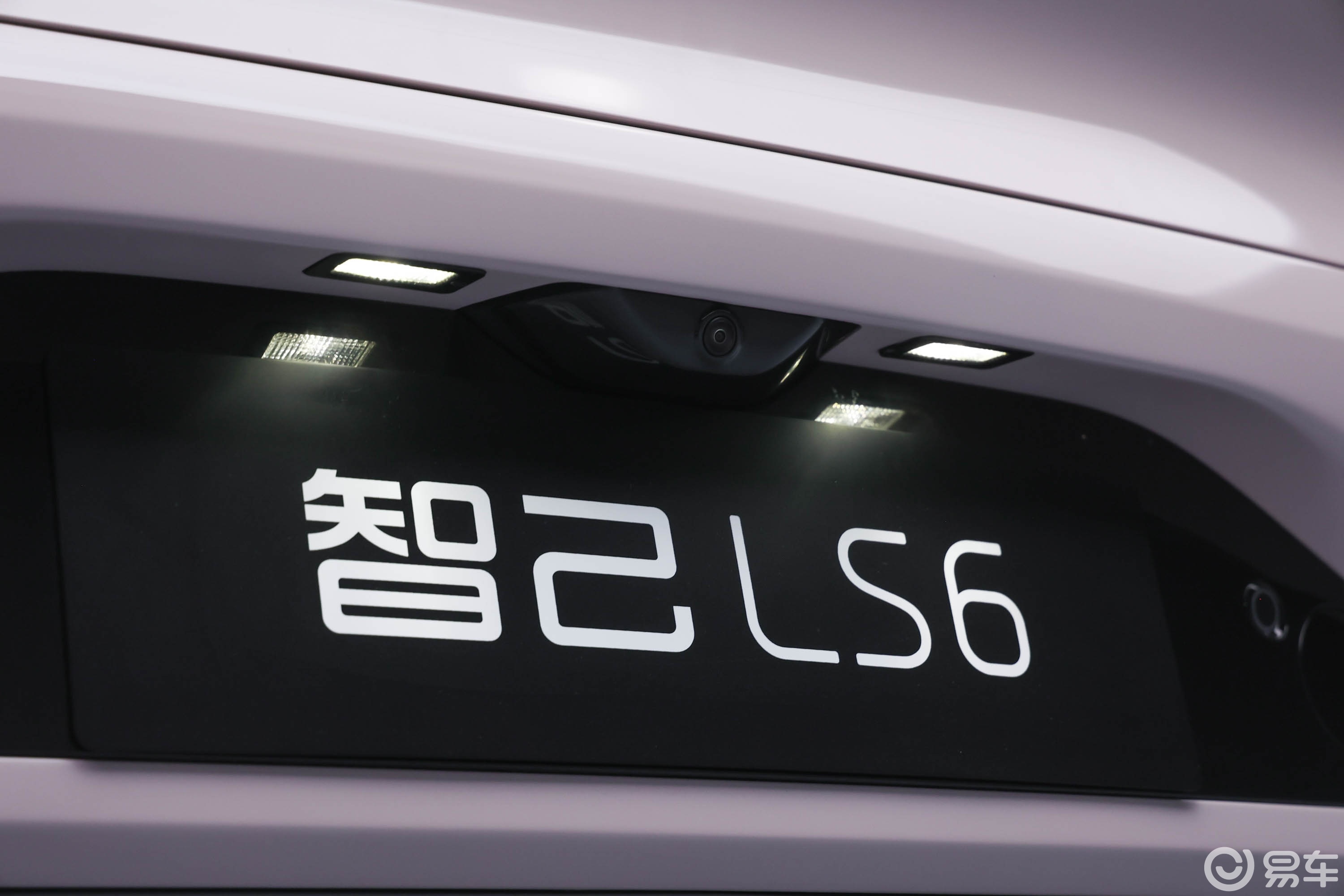 【智己LS6图片-汽车图片大全】-易车