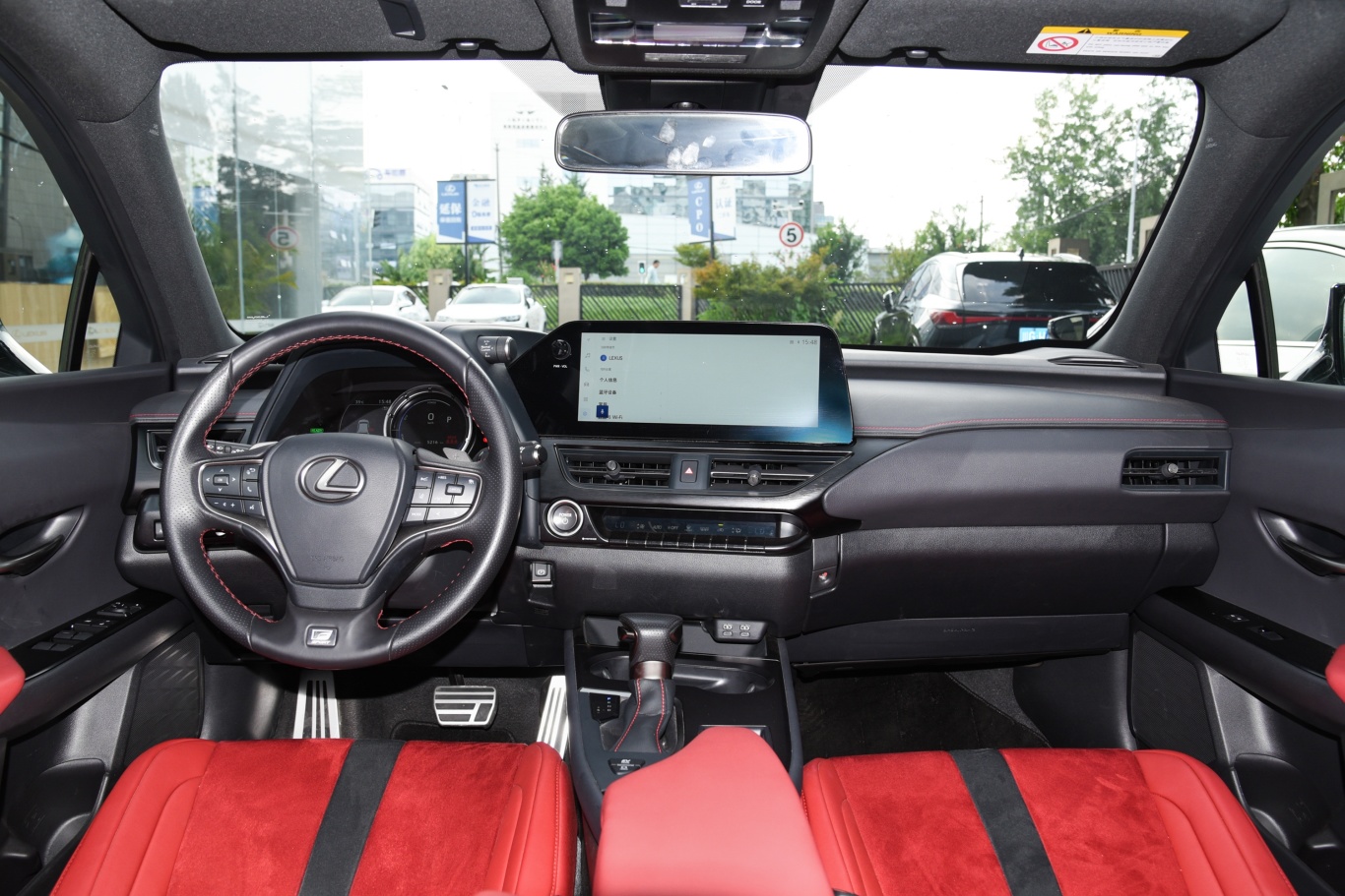 【雷克萨斯UX260h F SPORT版内饰全景正拍图片-汽车图片大全】-易车
