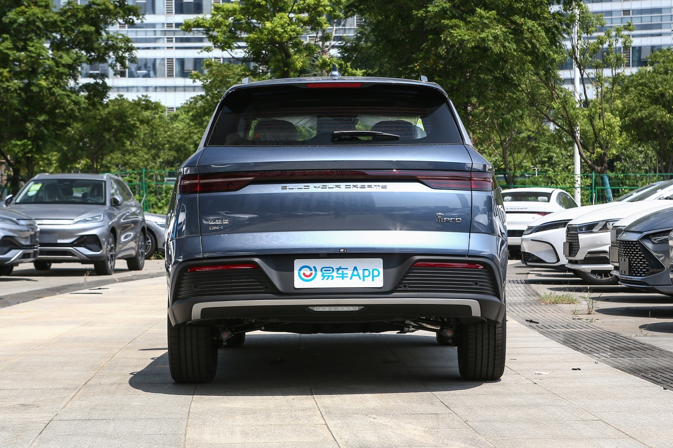 【宋Pro新能源DM-i 冠军版 1.5L 71km 超越型正后水平图片-汽车图片大全】-易车