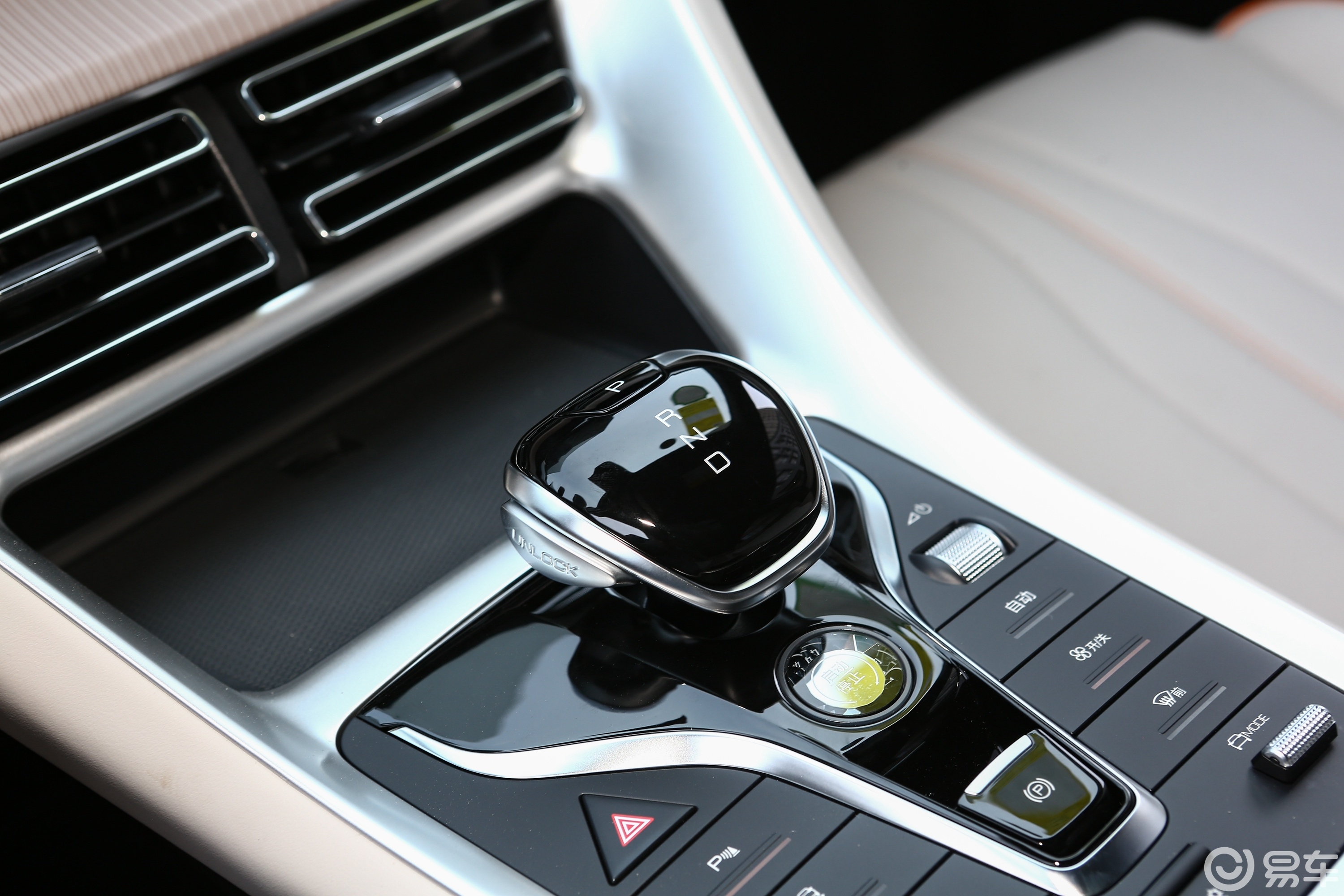 【宋Pro新能源DM-i 冠军版 1.5L 71km 超越型换挡杆图片-汽车图片大全】-易车