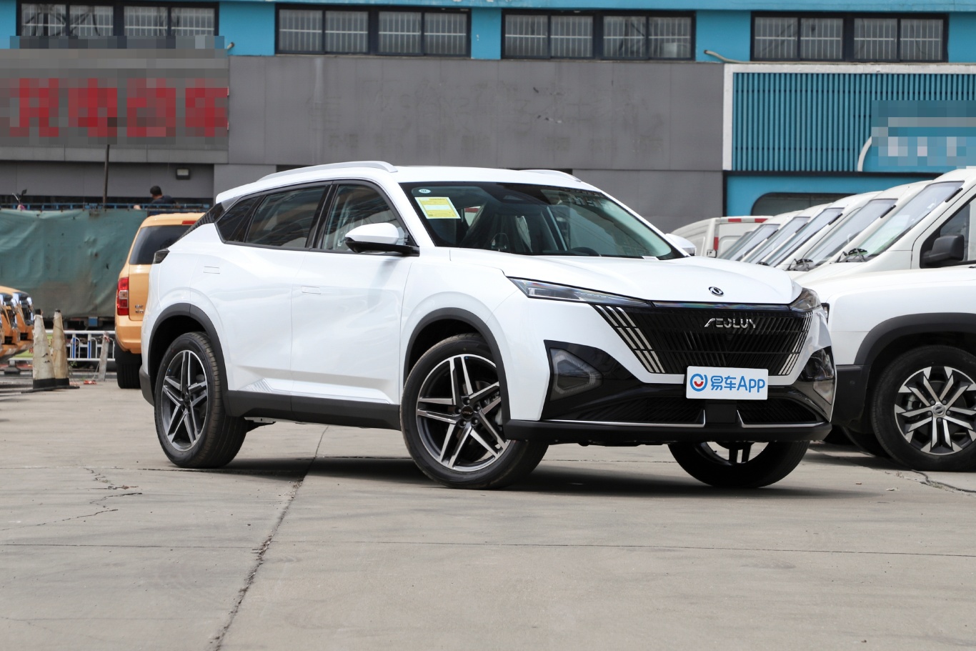 【皓瀚DH-i 1.5T 尊贵版侧前45度车头向右水平图片-汽车图片大全】-易车