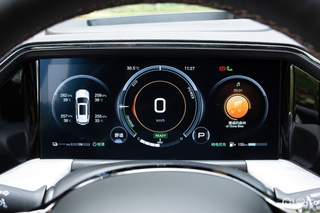 全场景适用/综合续航1215km 中大型插混SUV传祺ES9抢先知_汽车产经网