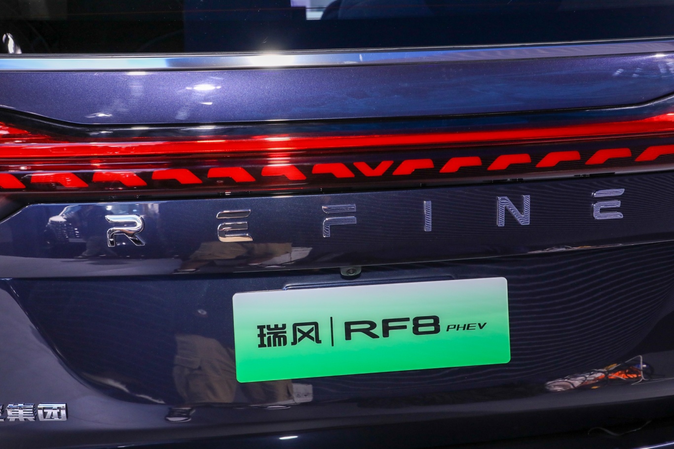 【瑞风RF8 PHEV智聆版 1.5T 150km 旗舰型图片-汽车图片大全】-易车