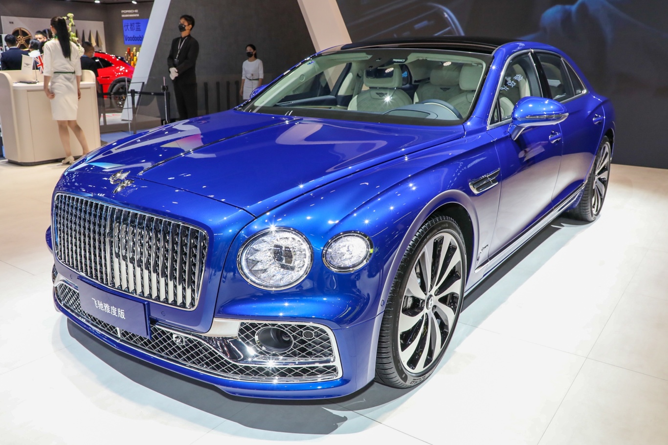 【飞驰4.0T V8 雅度版外观图片-汽车图片大全】-易车