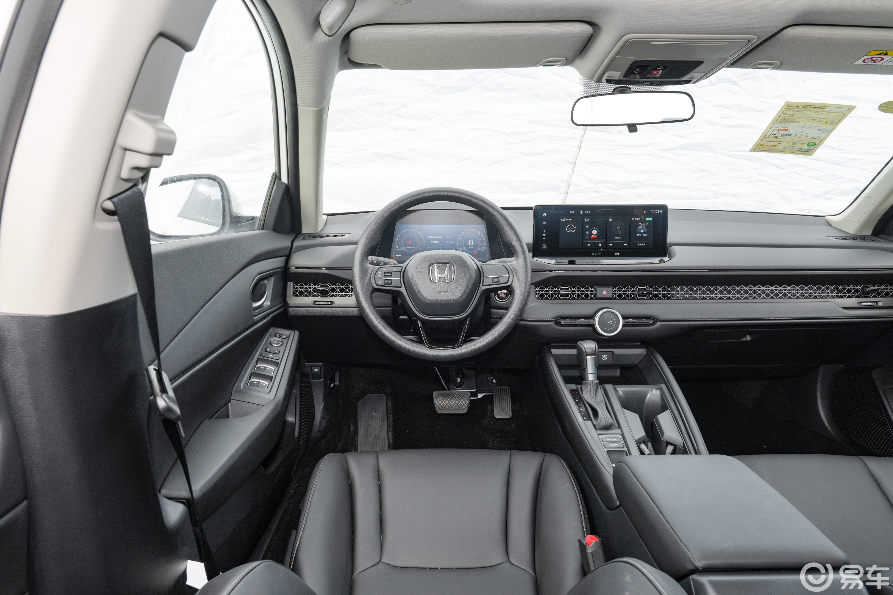 【雅阁260TURBO 舒适版驾驶位区域图片-汽车图片大全】-易车