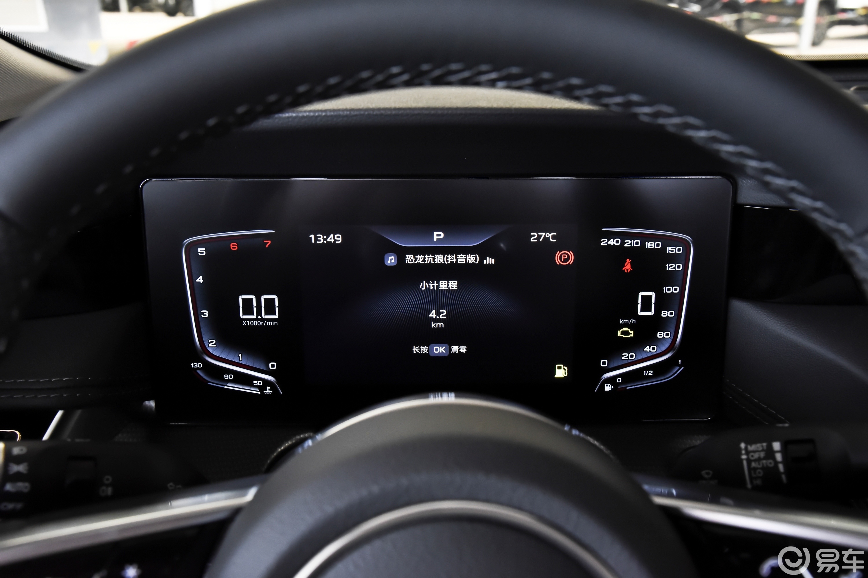 【红旗H51.5T 双离合智联旗韵版仪表盘图片-汽车图片大全】-易车