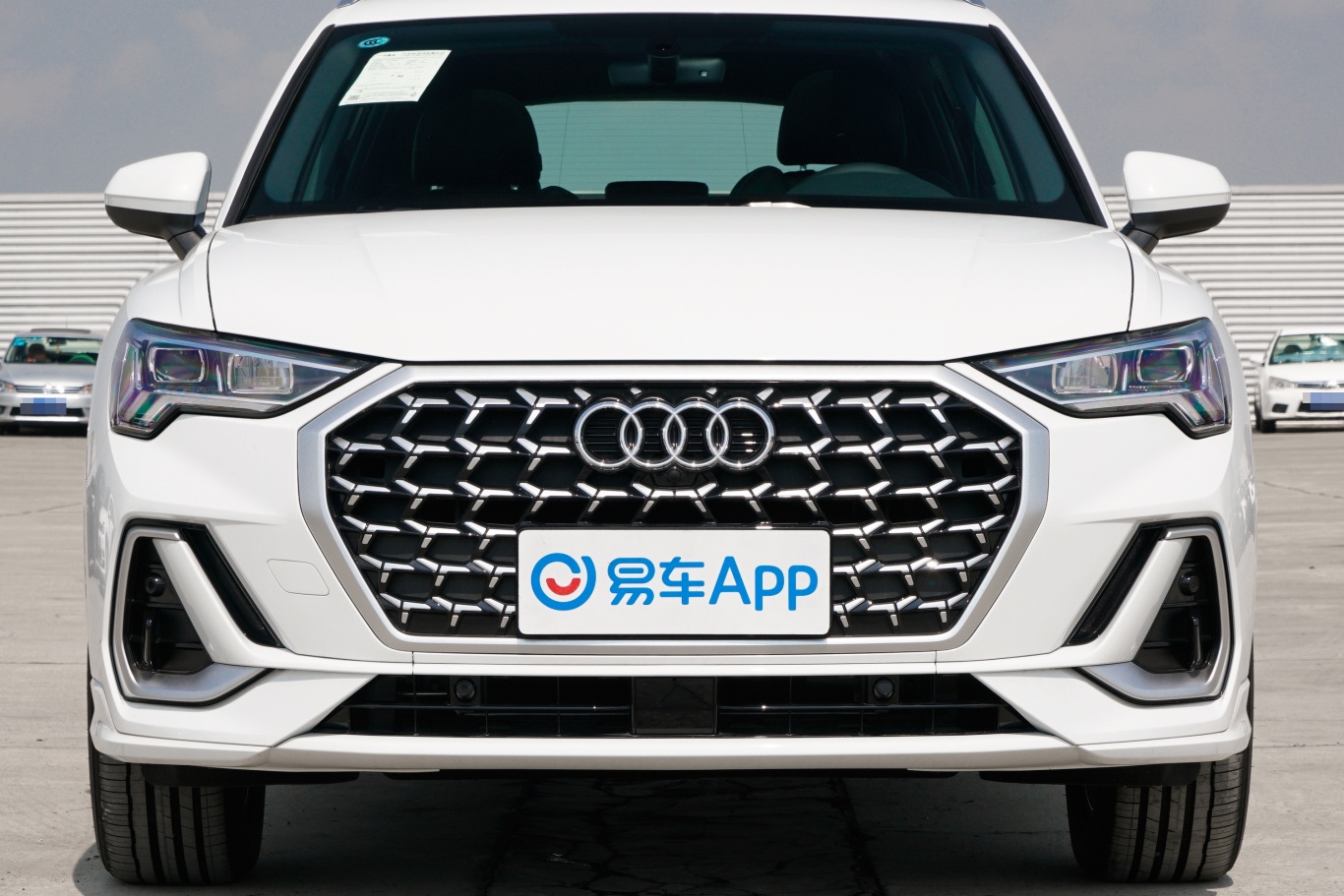 【奥迪Q335 TFSI 进取动感型外观细节图片-汽车图片大全】-易车