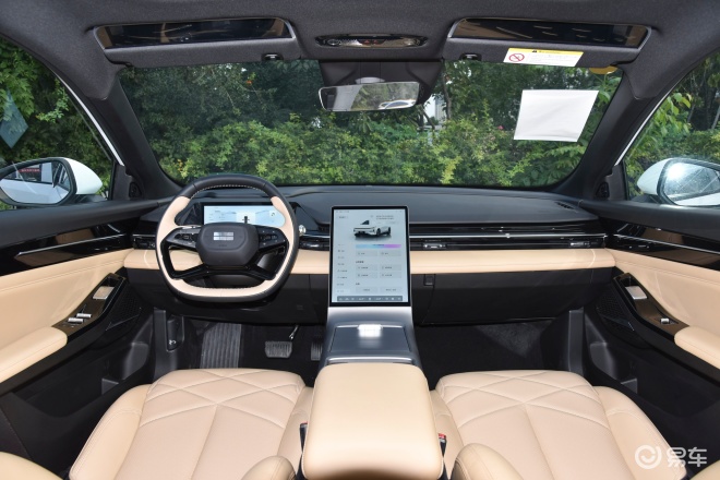 吉利银河L7/L6龙腾版正式上市 售10.38万元起_易车