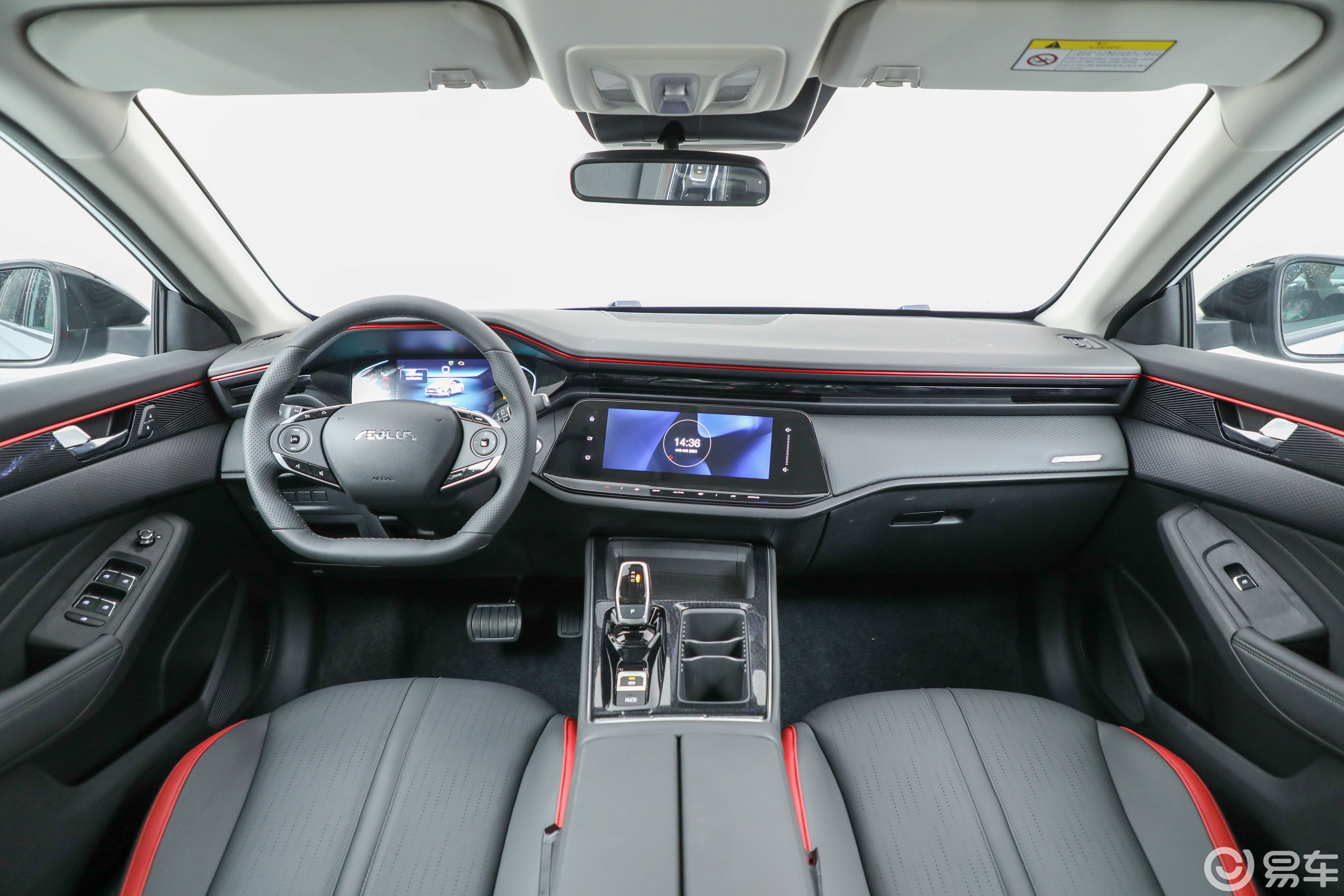 【奕炫MAX1.5T 赛道版内饰全景正拍图片-汽车图片大全】-易车