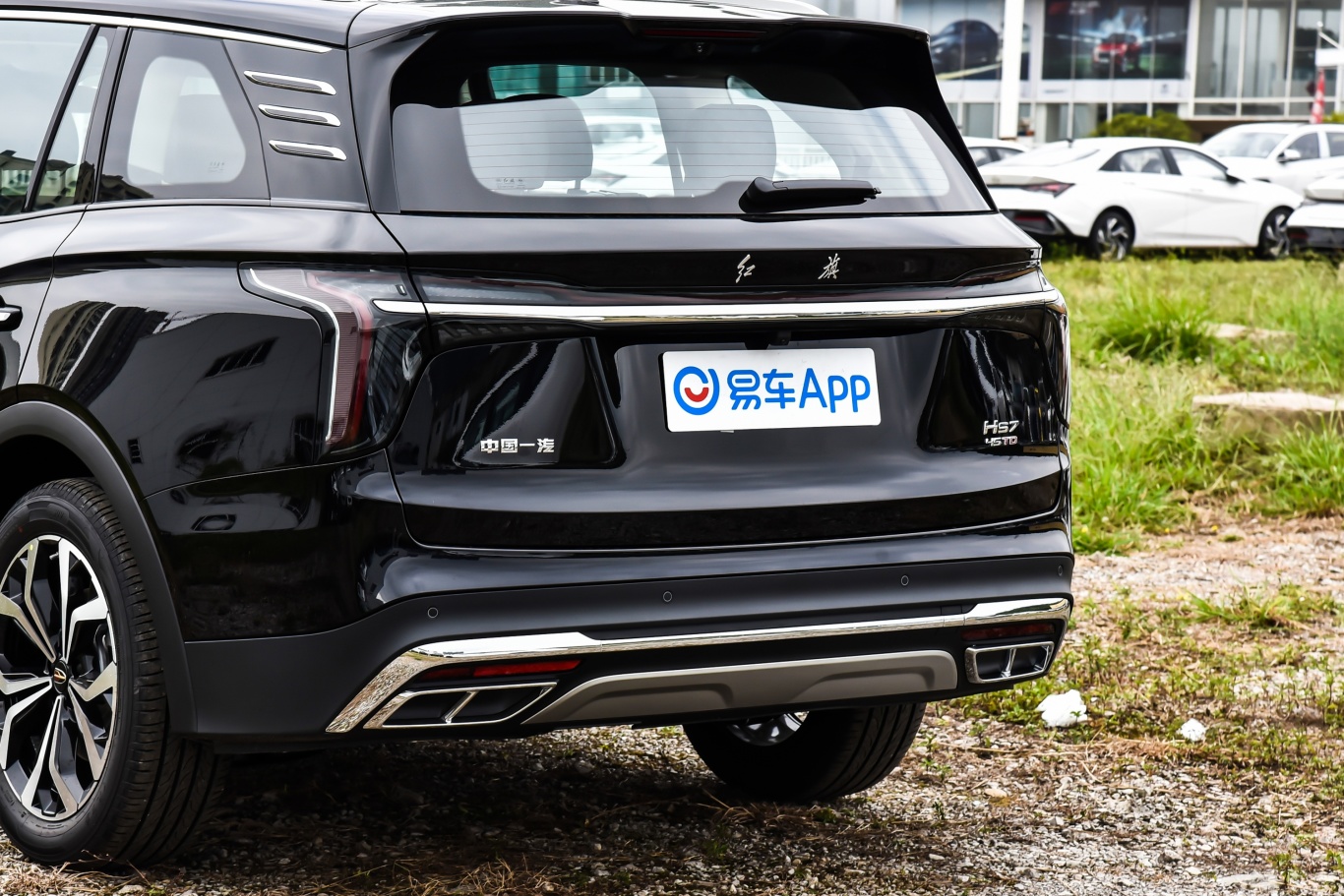 【红旗HS72.0T 两驱旗享版 7座车尾特写图片-汽车图片大全】-易车