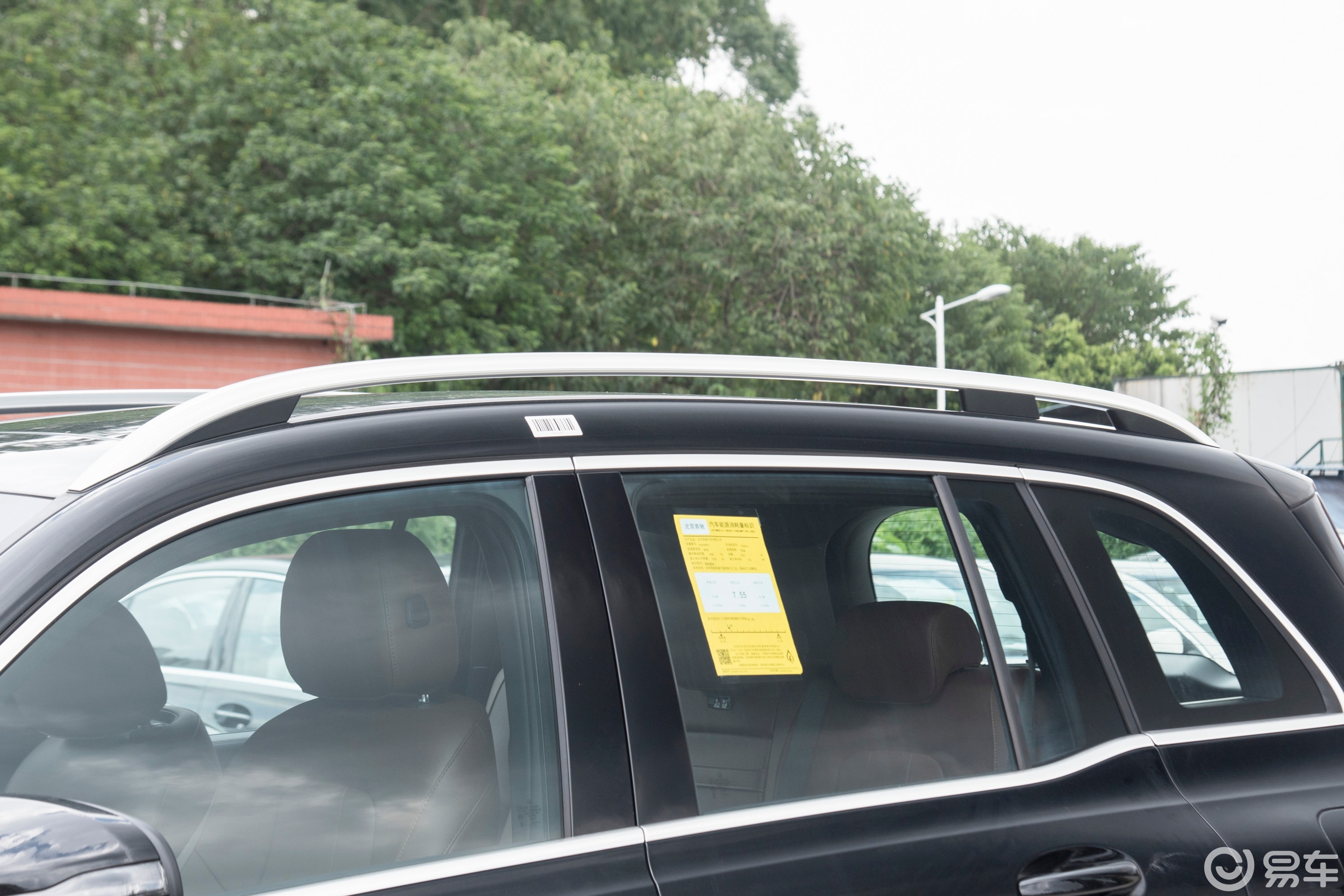 【奔驰GLBGLB 200 动感型 5座车顶行李架图片-汽车图片大全】-易车