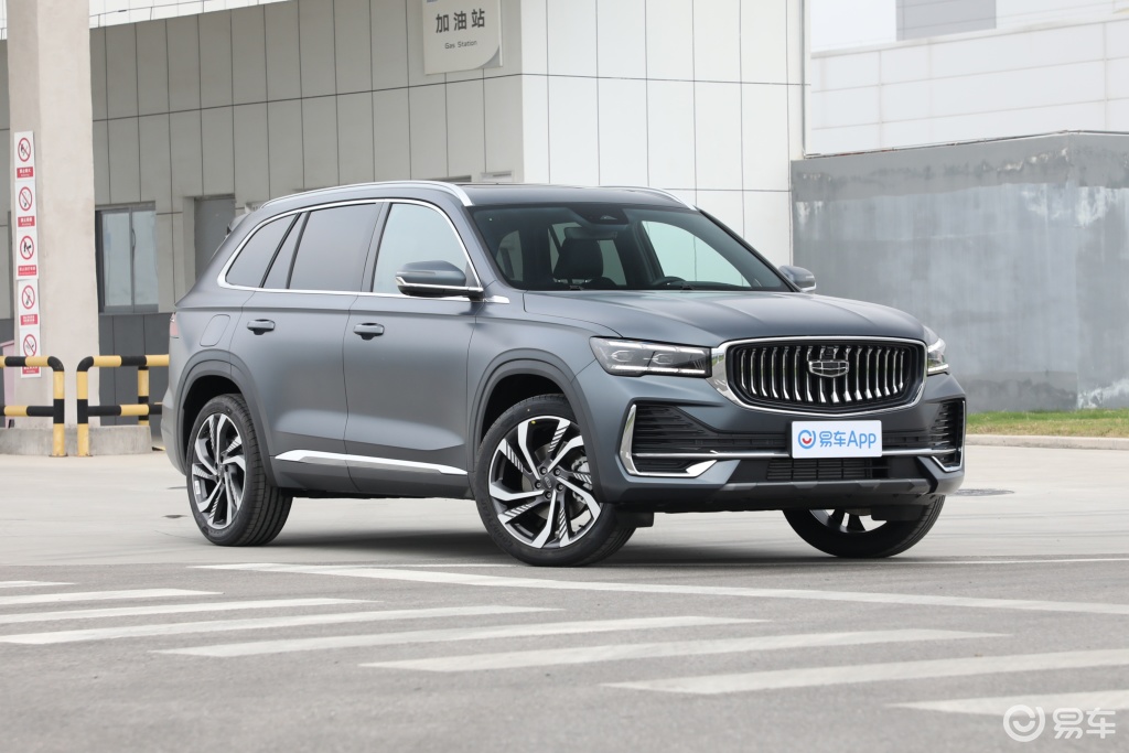 【吉利汽车星越L2024款2.0T 自动两驱天际版】报价_图片_-参数_易车