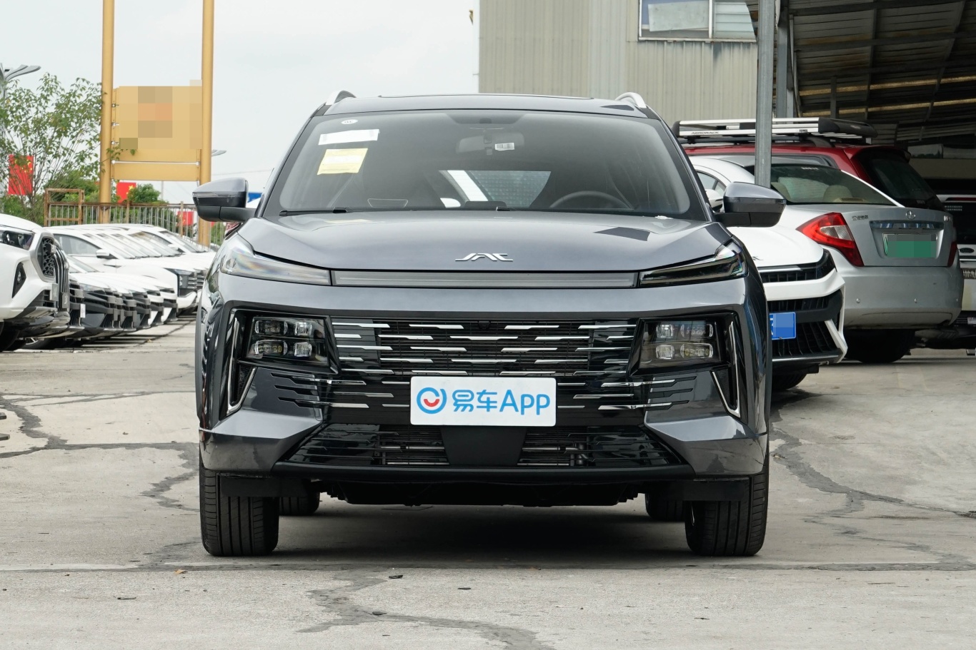 【江淮QX PHEV1.5L 120km 劲驰版正前水平图片-汽车图片大全】-易车