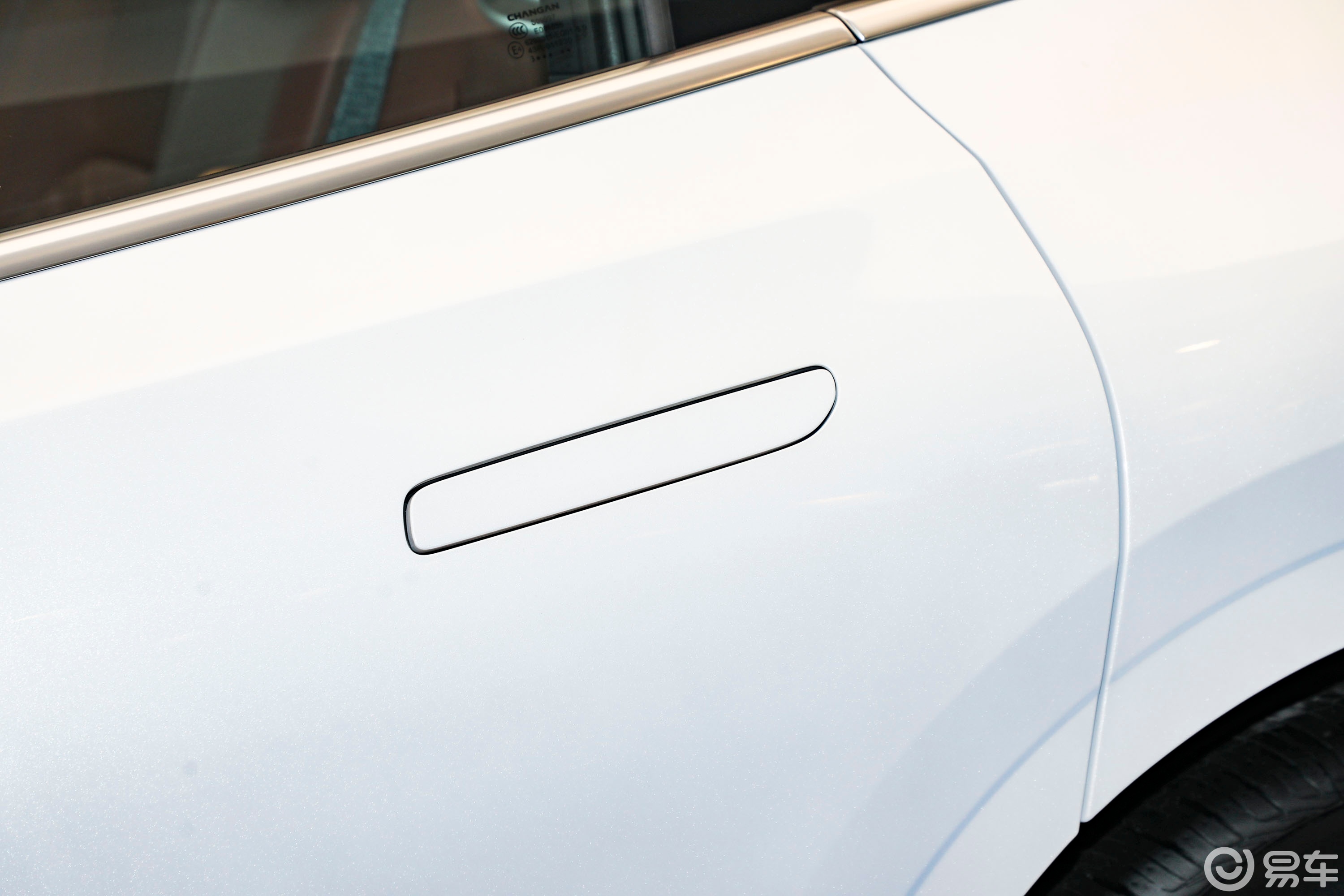 【长安启源A07纯电 515km Pro驾驶员侧后门把手图片-汽车图片大全】-易车