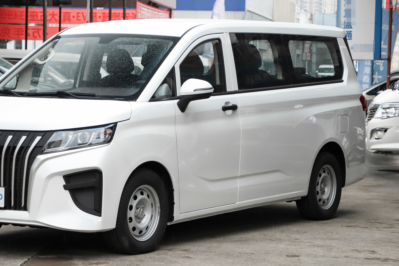 【锐胜王牌M72.0L 手动长轴创享版 7座 CNG外观细节图片-汽车图片大全】-易车