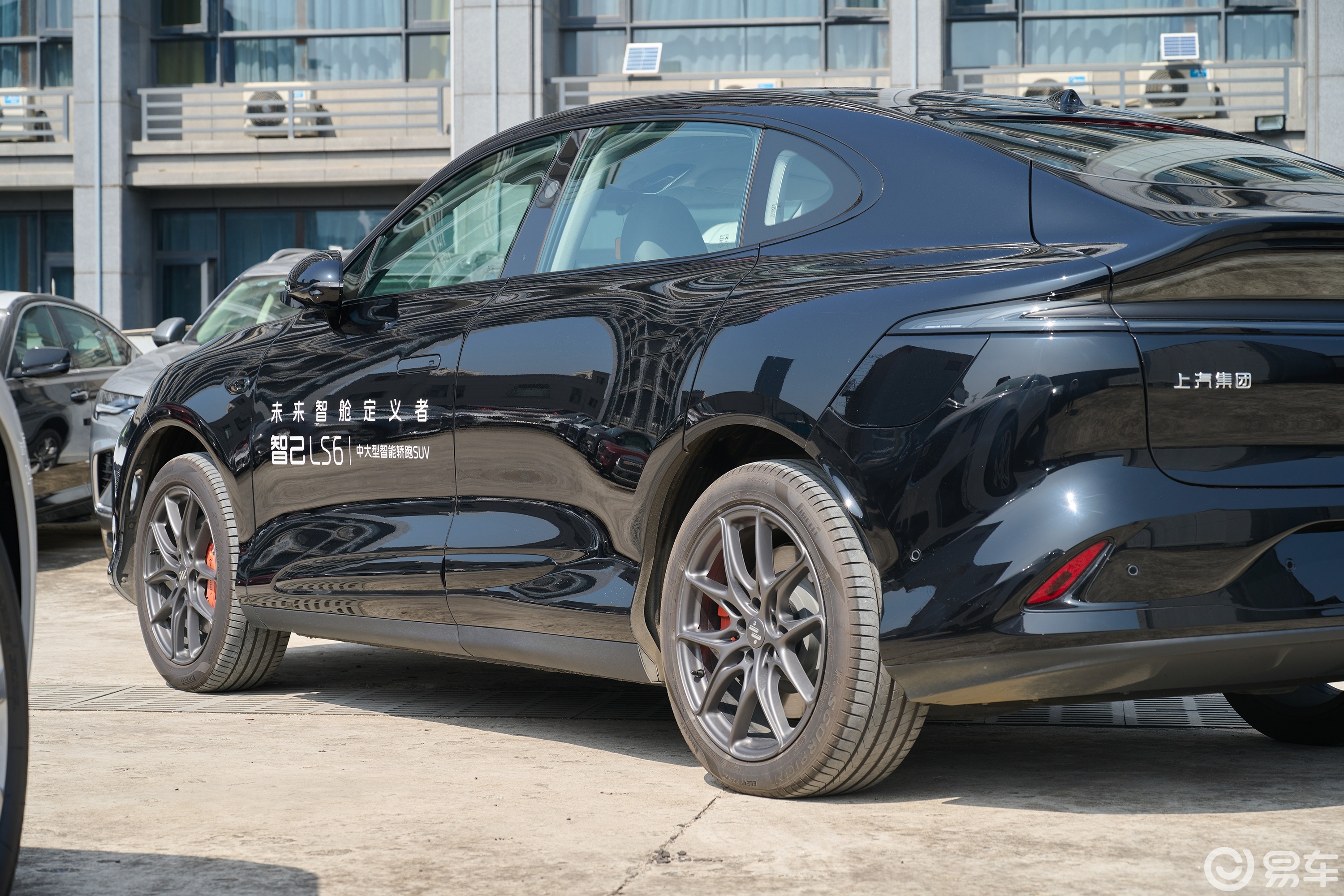 【智己LS6702km 四驱Max超强性能版外观细节图片-汽车图片大全】-易车