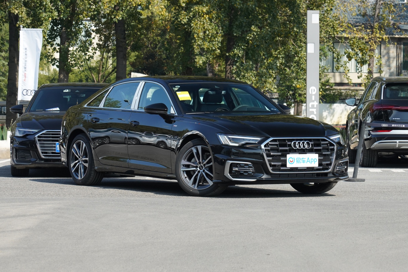 【奥迪A6L40 TFSI 豪华动感型侧前45度车头向右水平图片-汽车图片大全】-易车