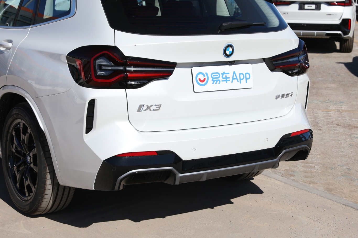 【宝马iX3改款 550km 领先型车尾特写图片-汽车图片大全】-易车