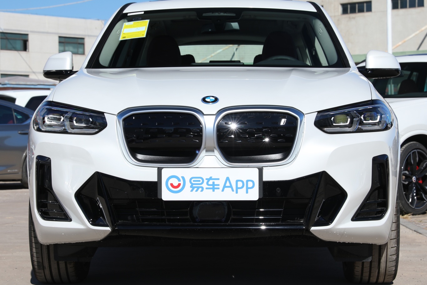 【宝马iX3改款 550km 领先型外观细节图片-汽车图片大全】-易车