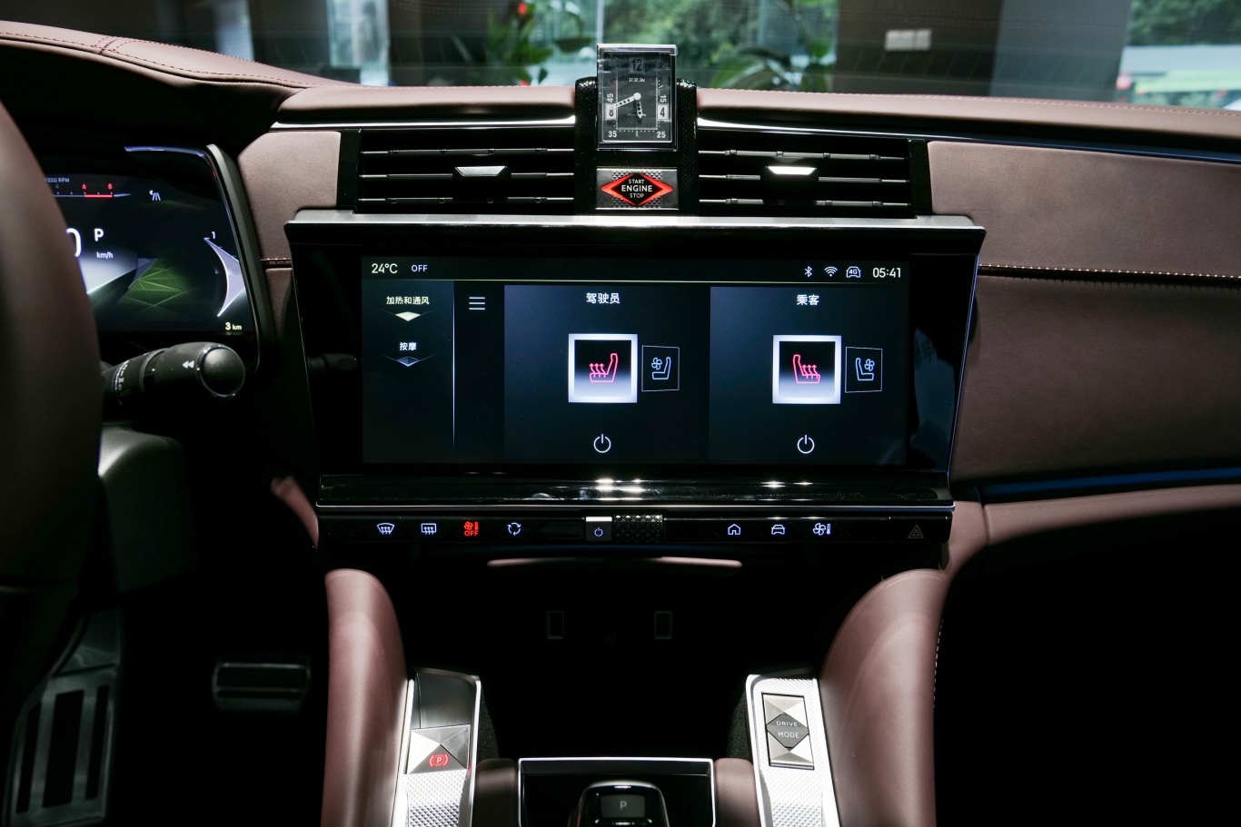 【DS 945THP 歌剧院版车机图片-汽车图片大全】-易车