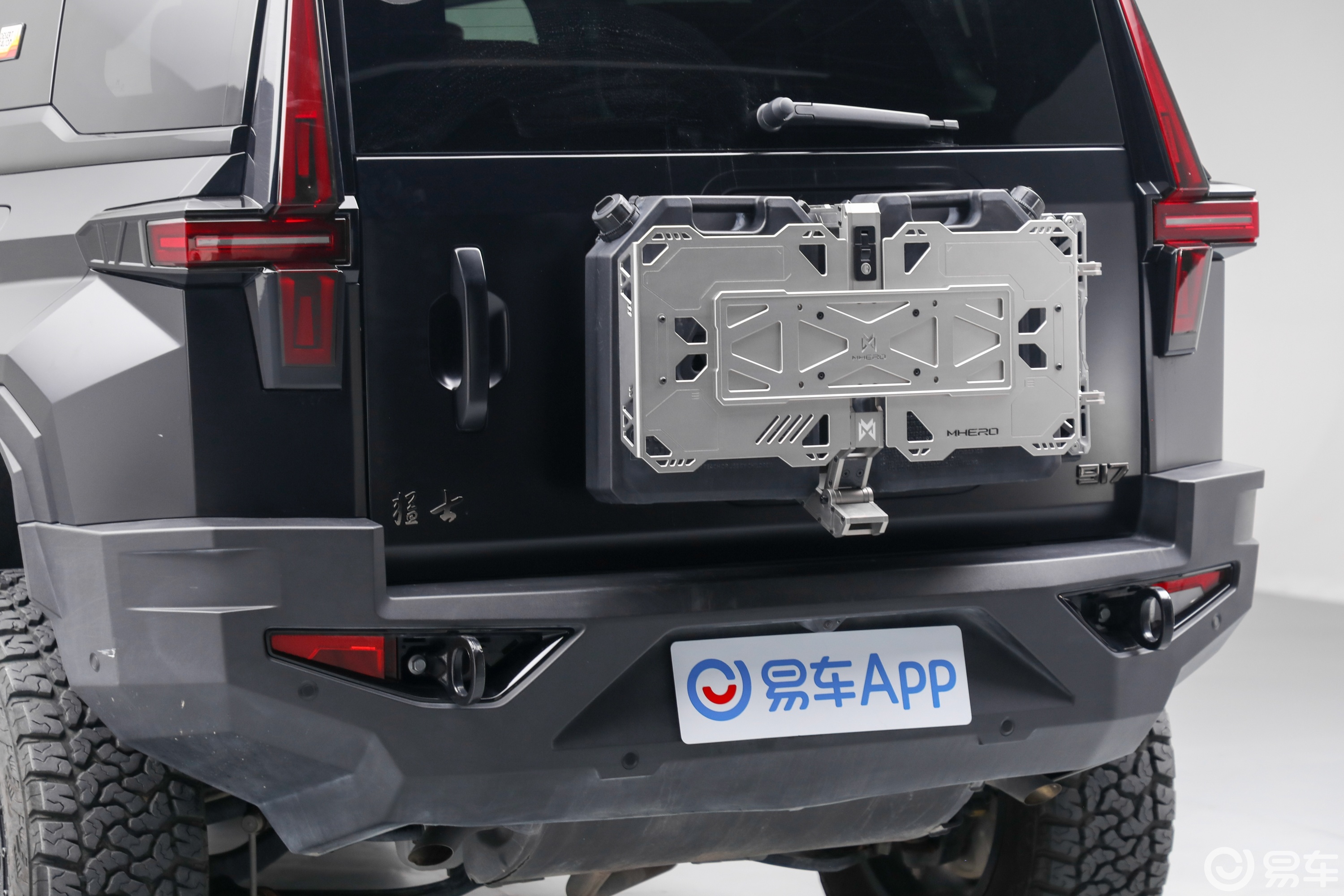 【猛士917增程式 156km 创始版车后雷达图片-汽车图片大全】-易车