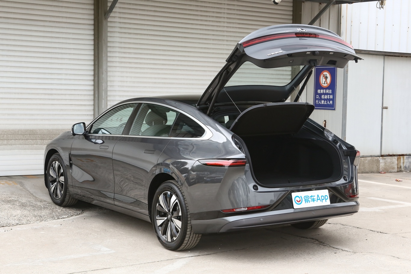 【长安启源A07纯电 515km Air后备厢开启45度侧拍图片-汽车图片大全】-易车