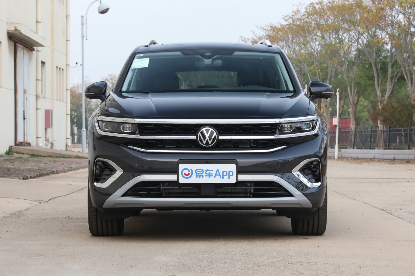 【揽境改款 530TSI 四驱旗舰胜境版Pro 7座正前水平图片-汽车图片大全】-易车