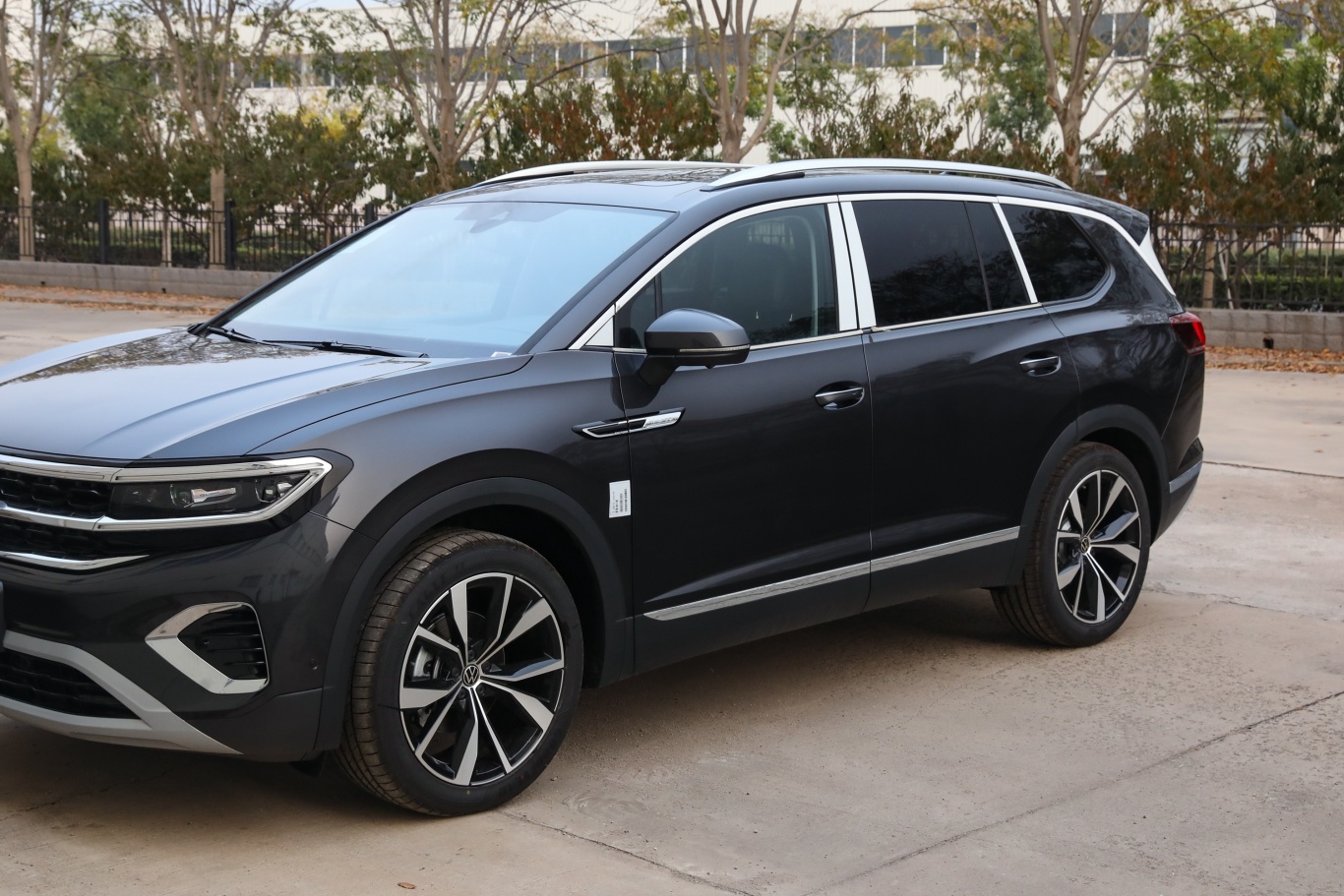 【揽境改款 530TSI 四驱旗舰胜境版Pro 7座外观细节图片-汽车图片大全】-易车