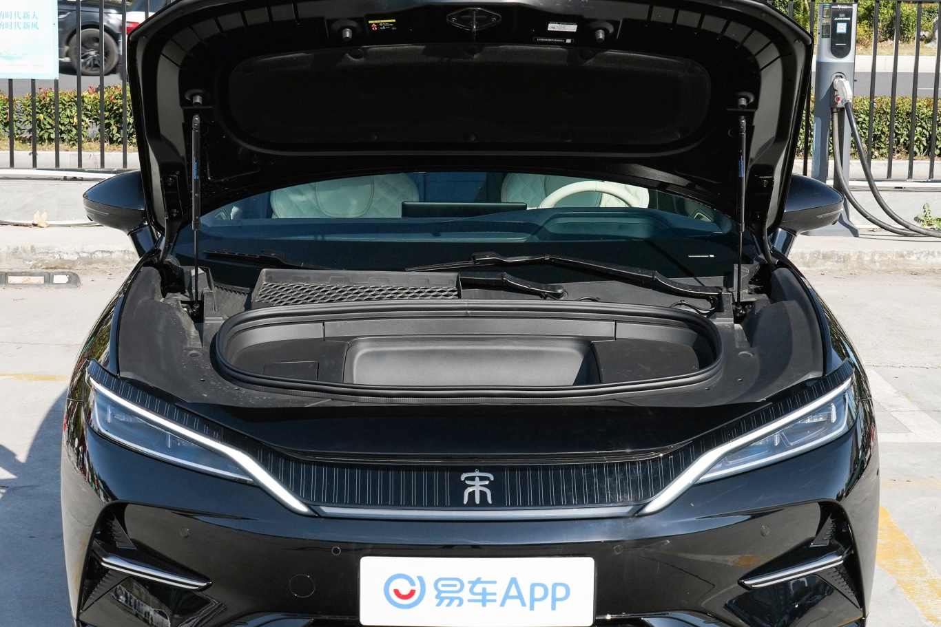 【宋L EV550km 后驱卓越型前舱整体图片-汽车图片大全】-易车