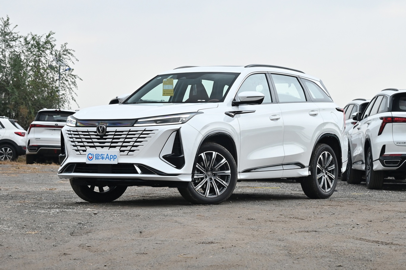 【长安CS75PLUS第三代 2.0T 旗舰型侧前45度车头向左水平图片-汽车图片大全】-易车