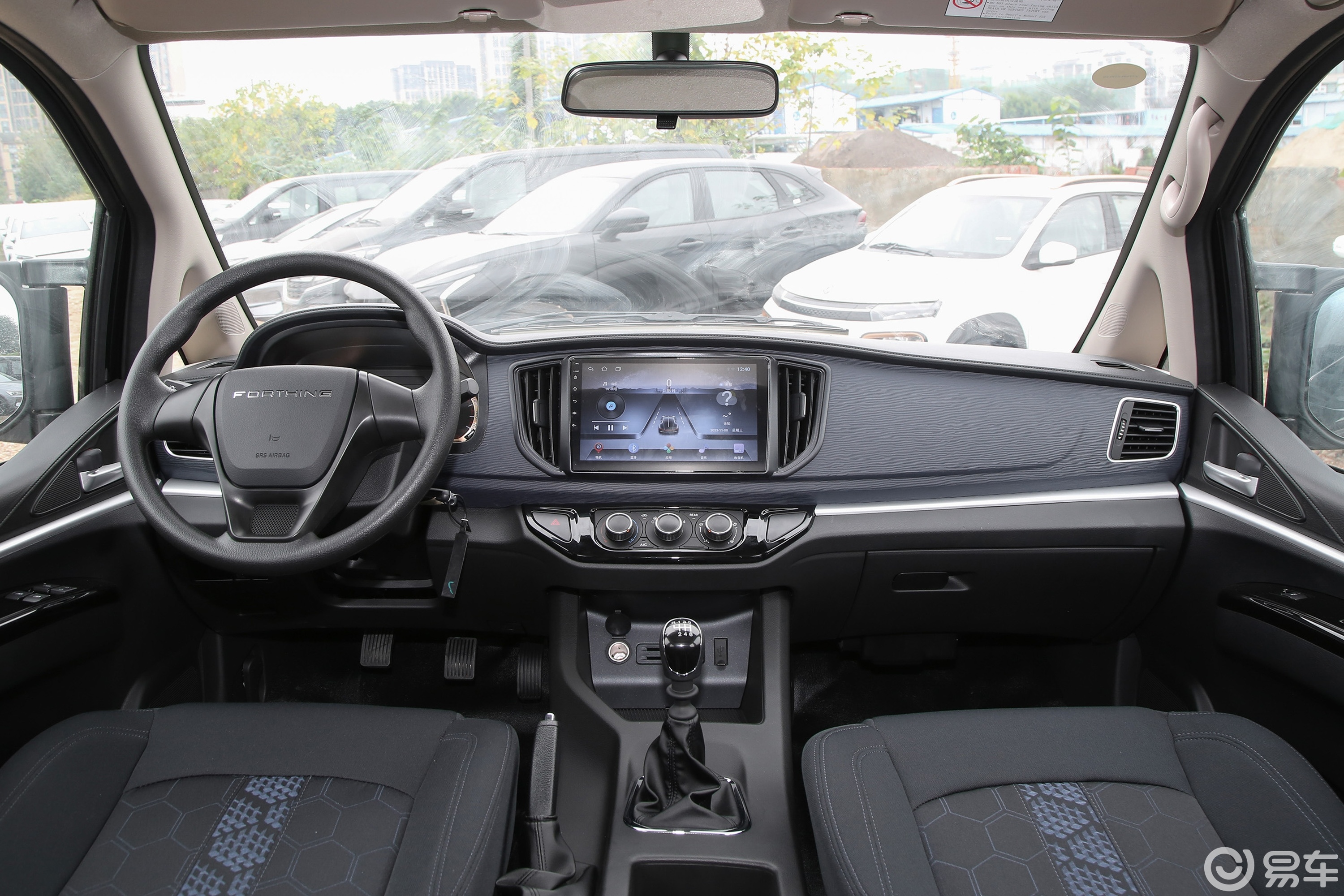 【菱智M5L 1.5T 舒适型 9座内饰全景正拍图片-汽车图片大全】-易车