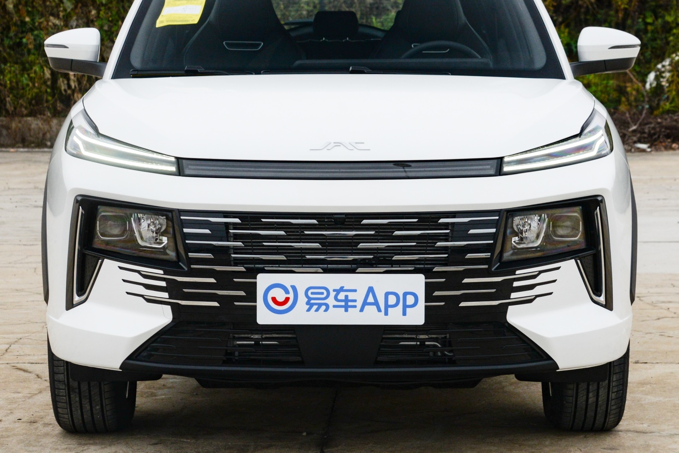 【江淮QX PHEV1.5L 120km 劲能版外观细节图片-汽车图片大全】-易车
