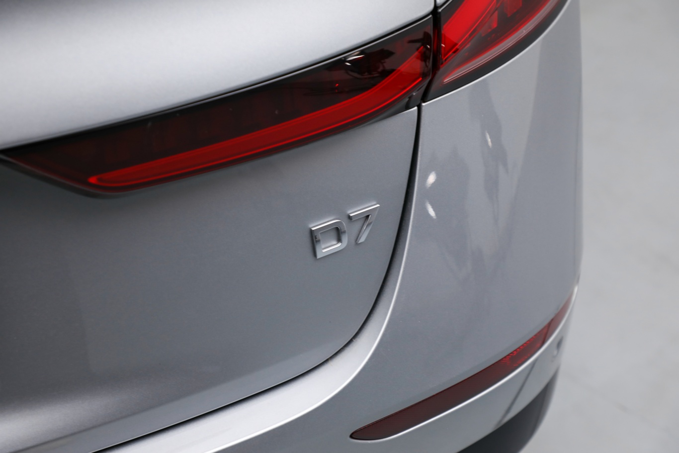 【荣威D7纯电动 610km 后驱旗舰版外观细节图片-汽车图片大全】-易车