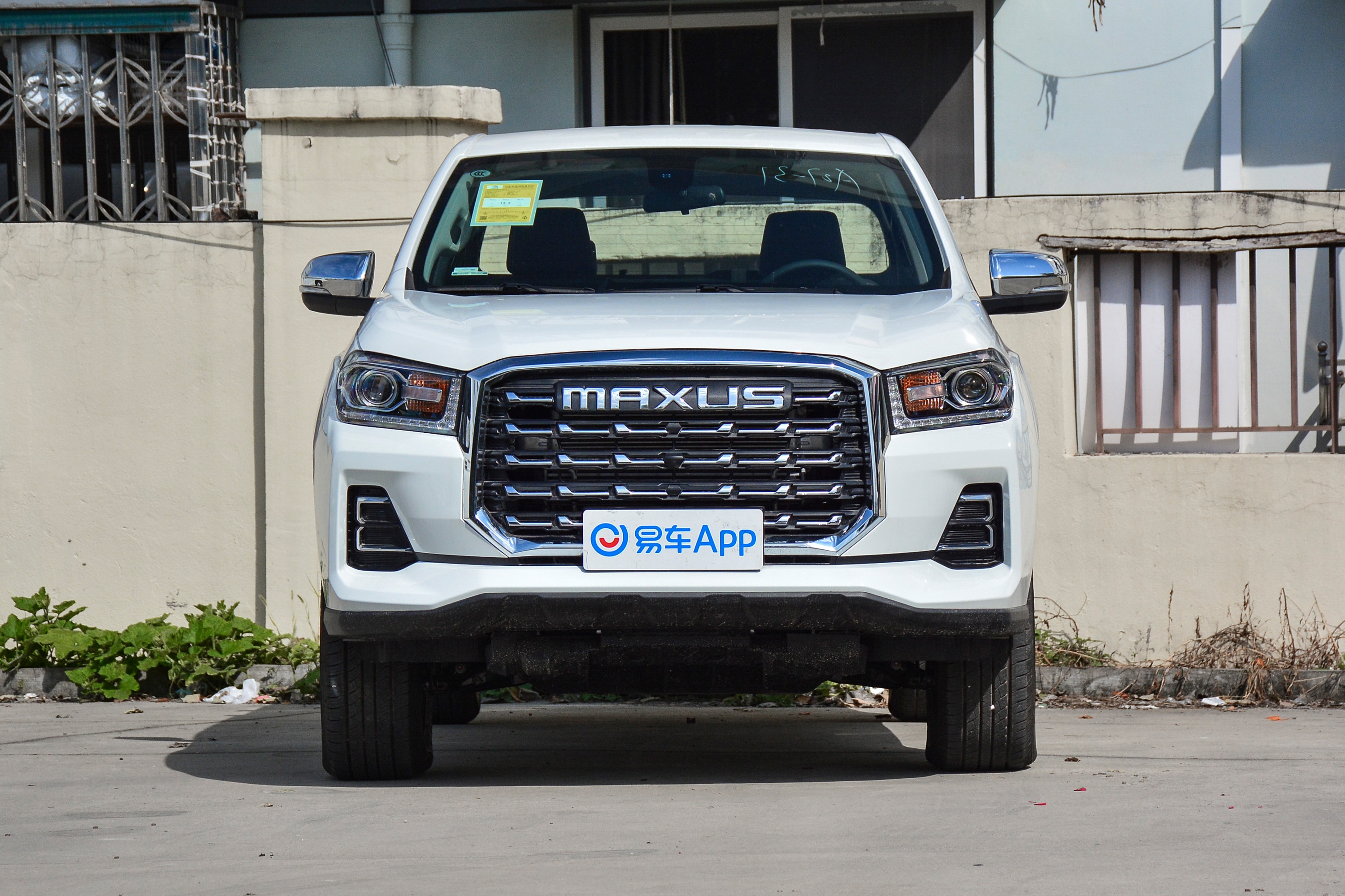 上汽大通MAXUS的上汽大通MAXUS 星际R，又得迷倒多少人？_易车