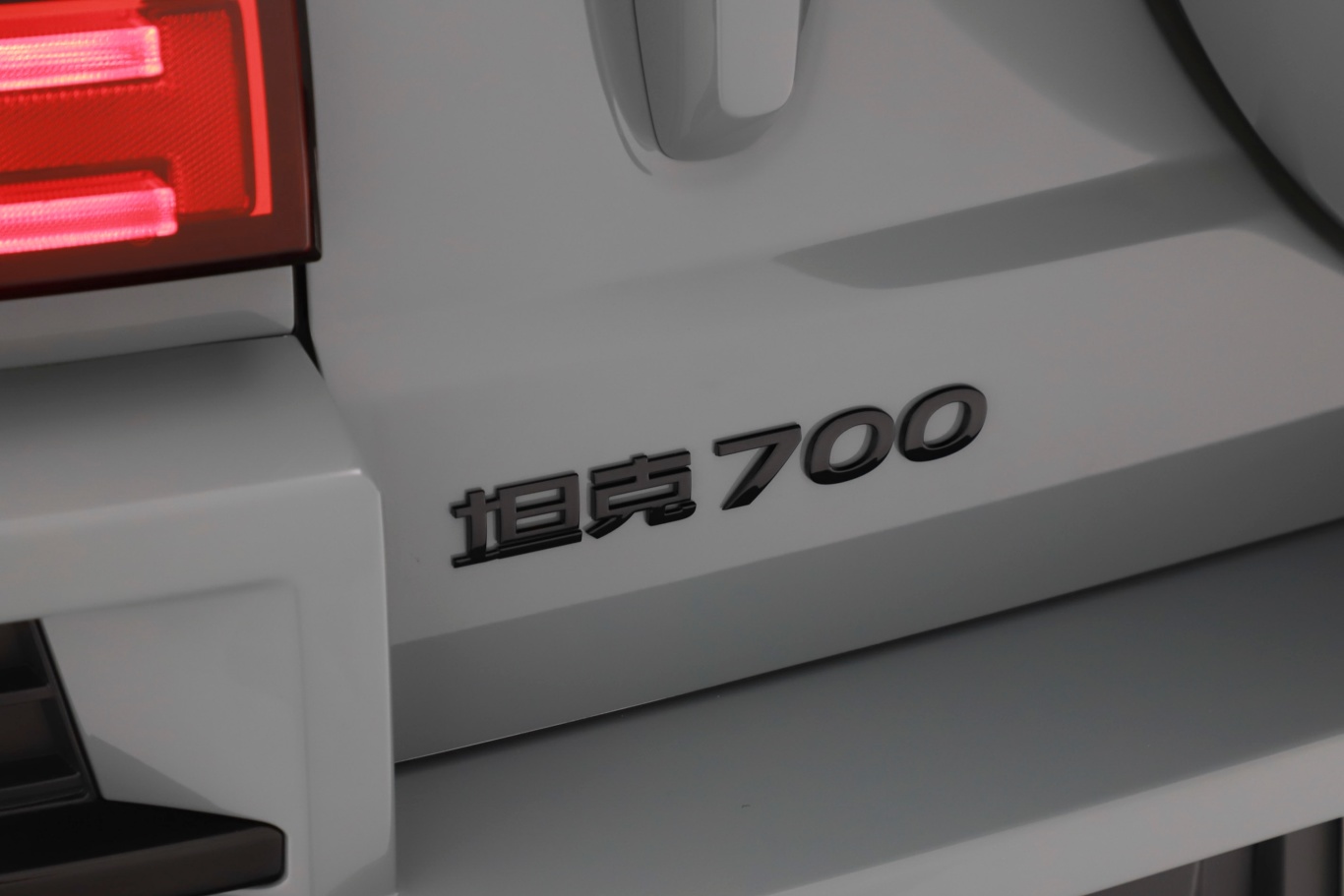 【坦克700新能源3.0T Hi4-T 限定版外观细节图片-汽车图片大全】-易车