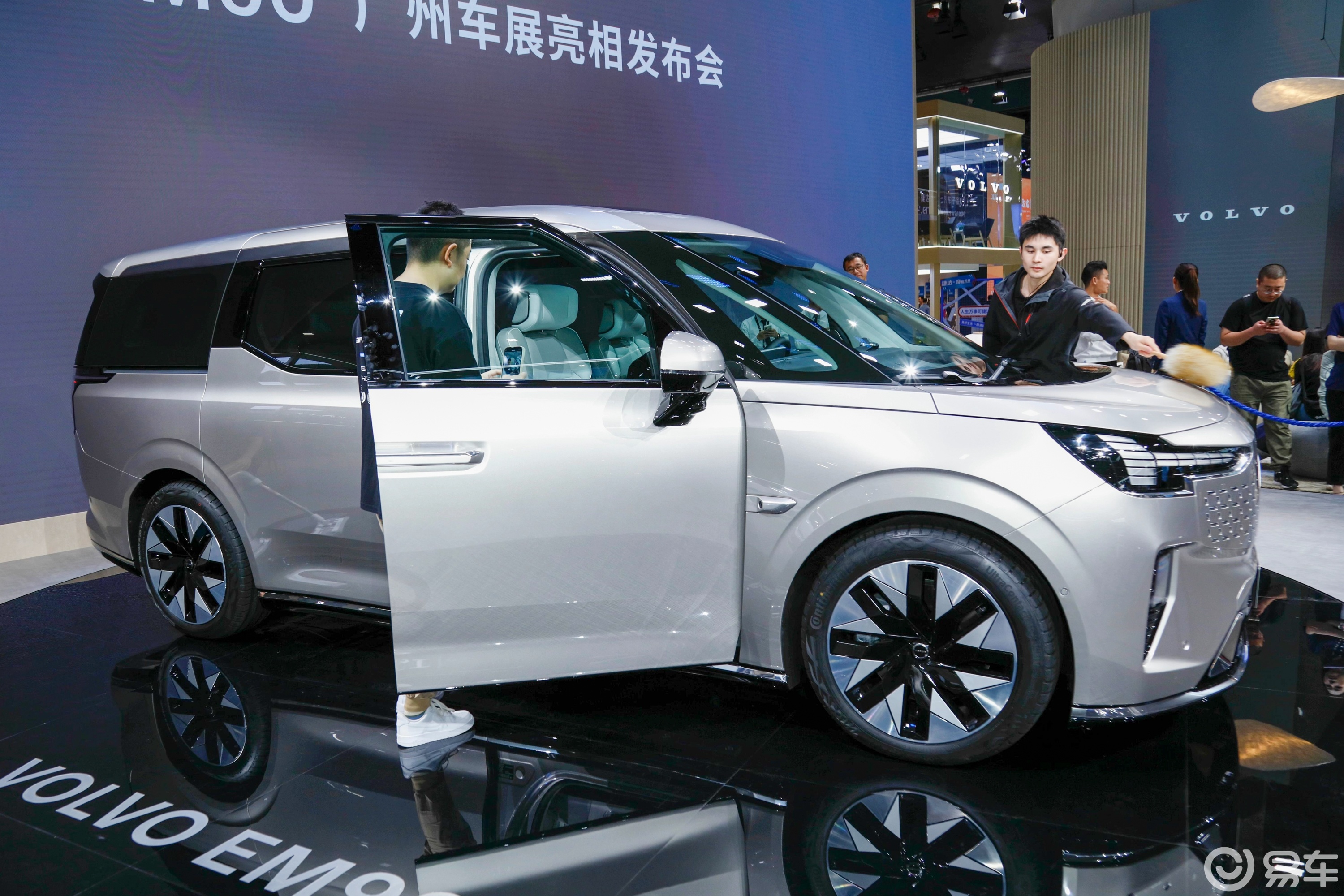 【沃尔沃EM90图片-汽车图片大全】-易车