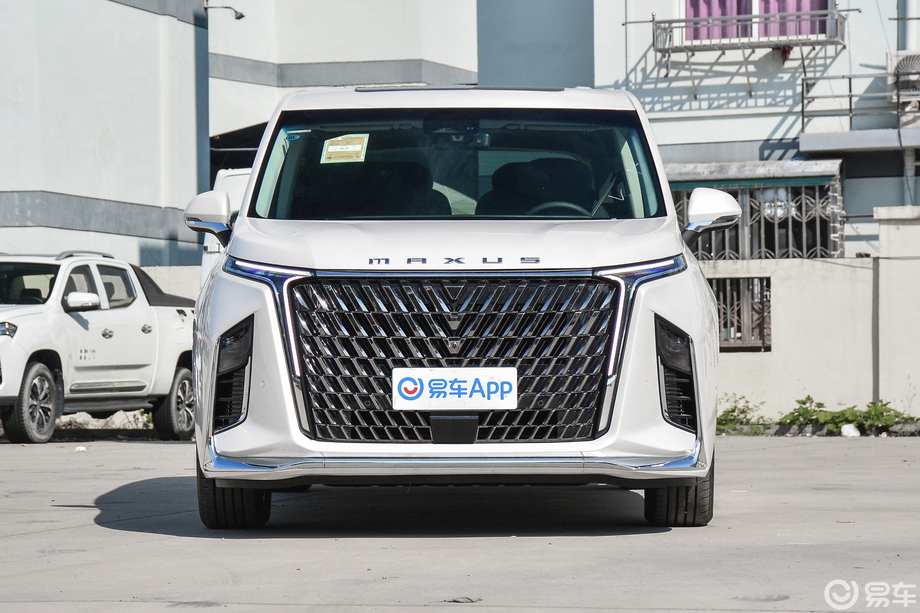 【大通G902.0T 星际版 6座正前水平图片-汽车图片大全】-易车