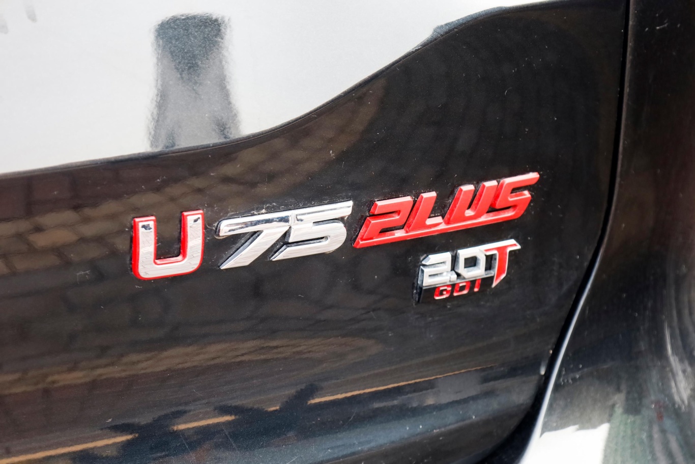 【VGV U75 PLUS2.0T 精英版 7座外观细节图片-汽车图片大全】-易车