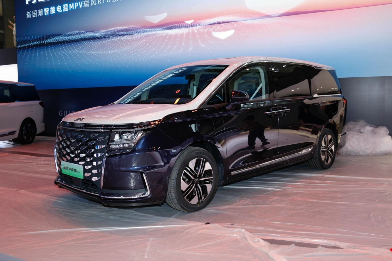 【瑞风RF8 PHEV智聆版 1.5T 150km 旗舰型外观图片-汽车图片大全】-易车
