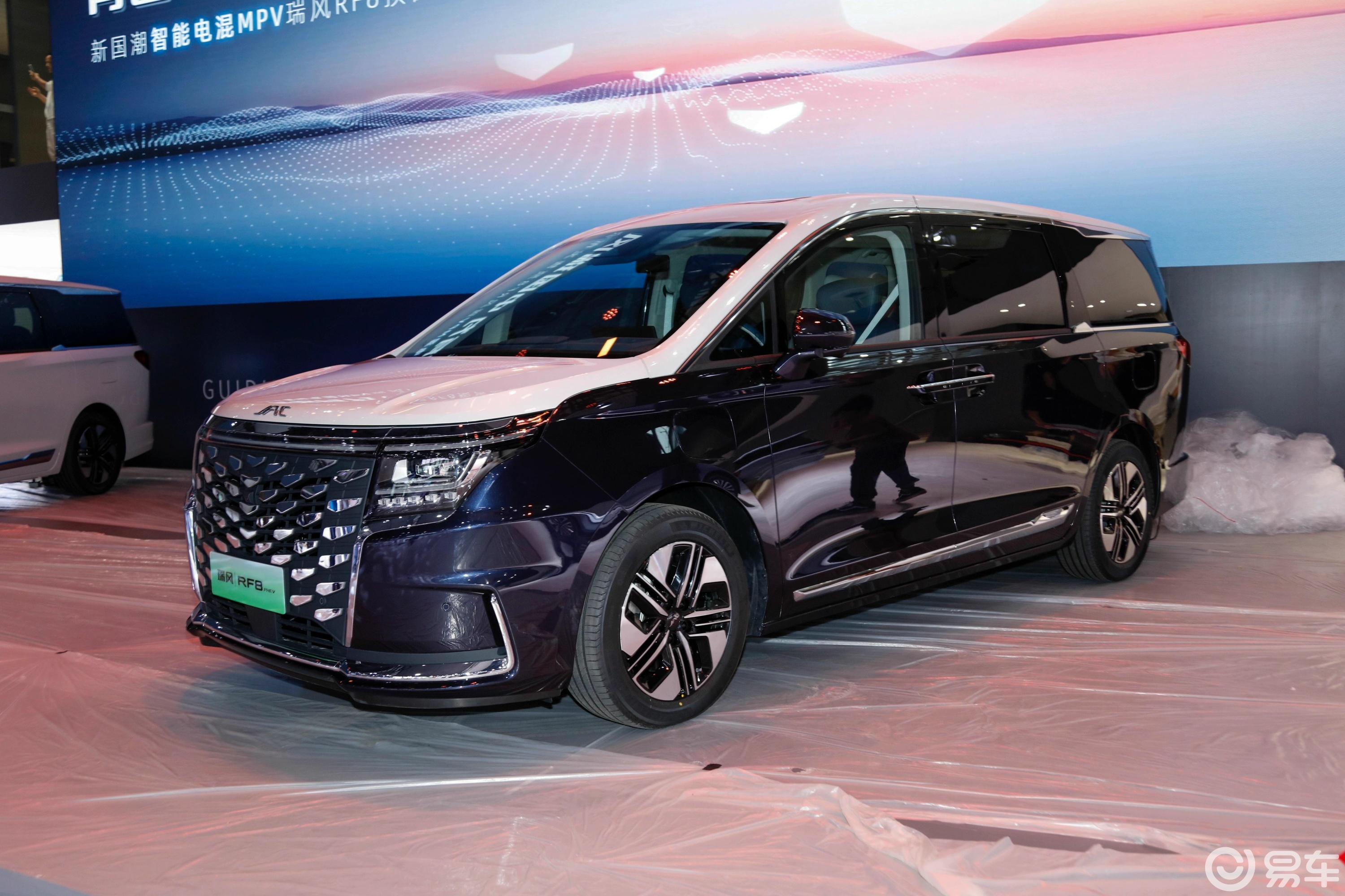 【瑞风RF8 PHEV智聆版 1.5T 150km 旗舰型外观图片-汽车图片大全】-易车
