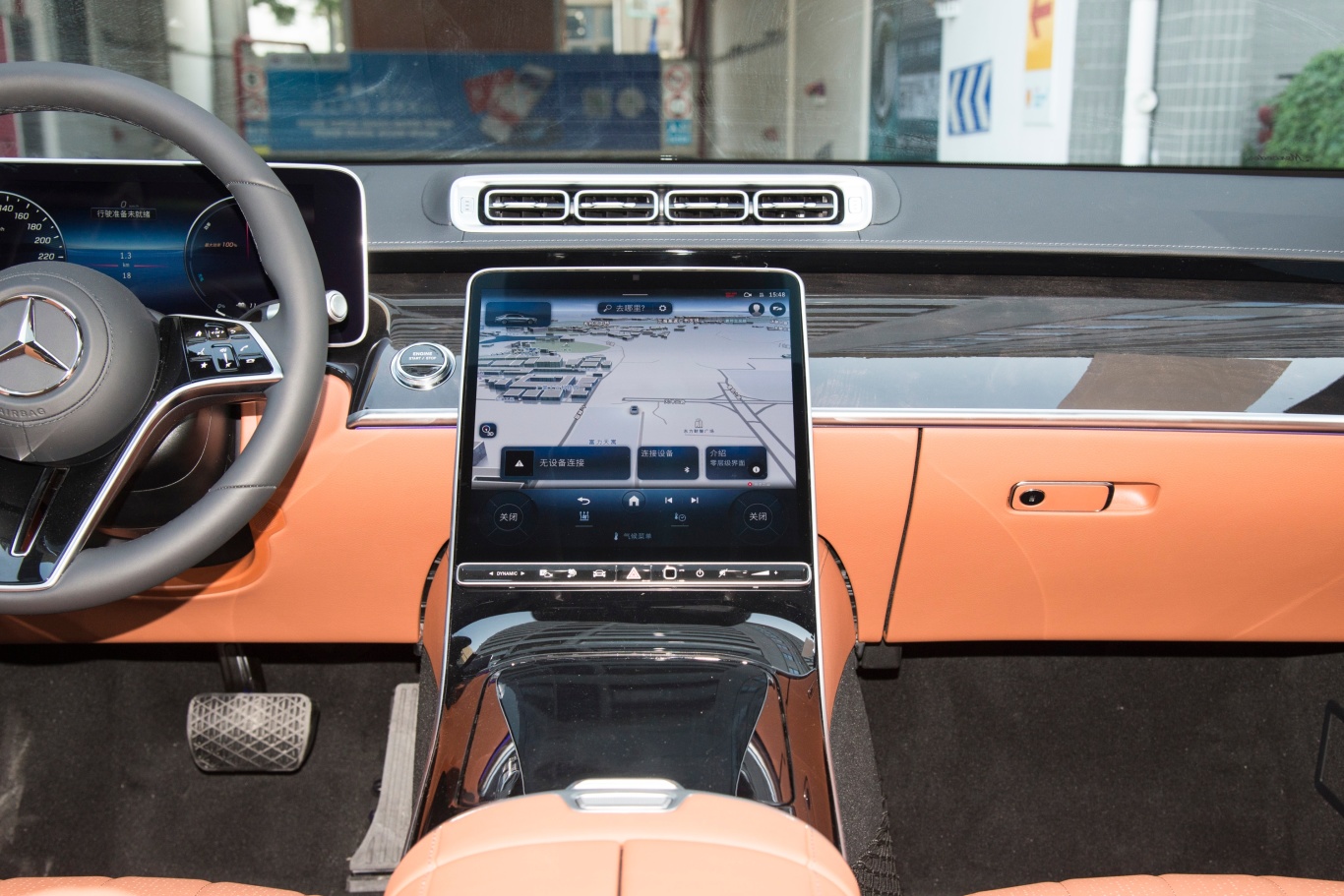 【奔驰S级 插电混动S 450 e L中控台整体图片-汽车图片大全】-易车