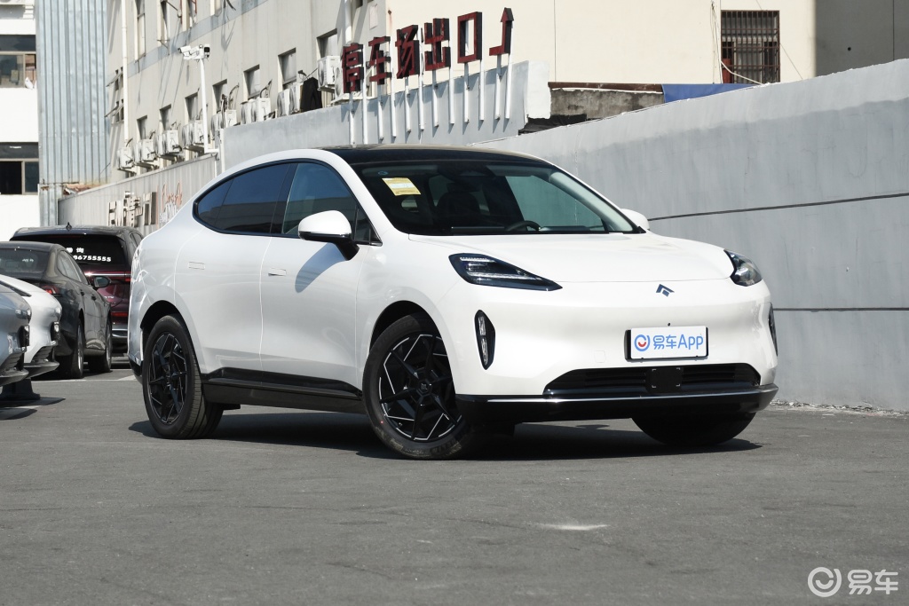 【广汽昊铂昊铂HT2024款670km 670 特高压版】报价_图片_-参数_易车