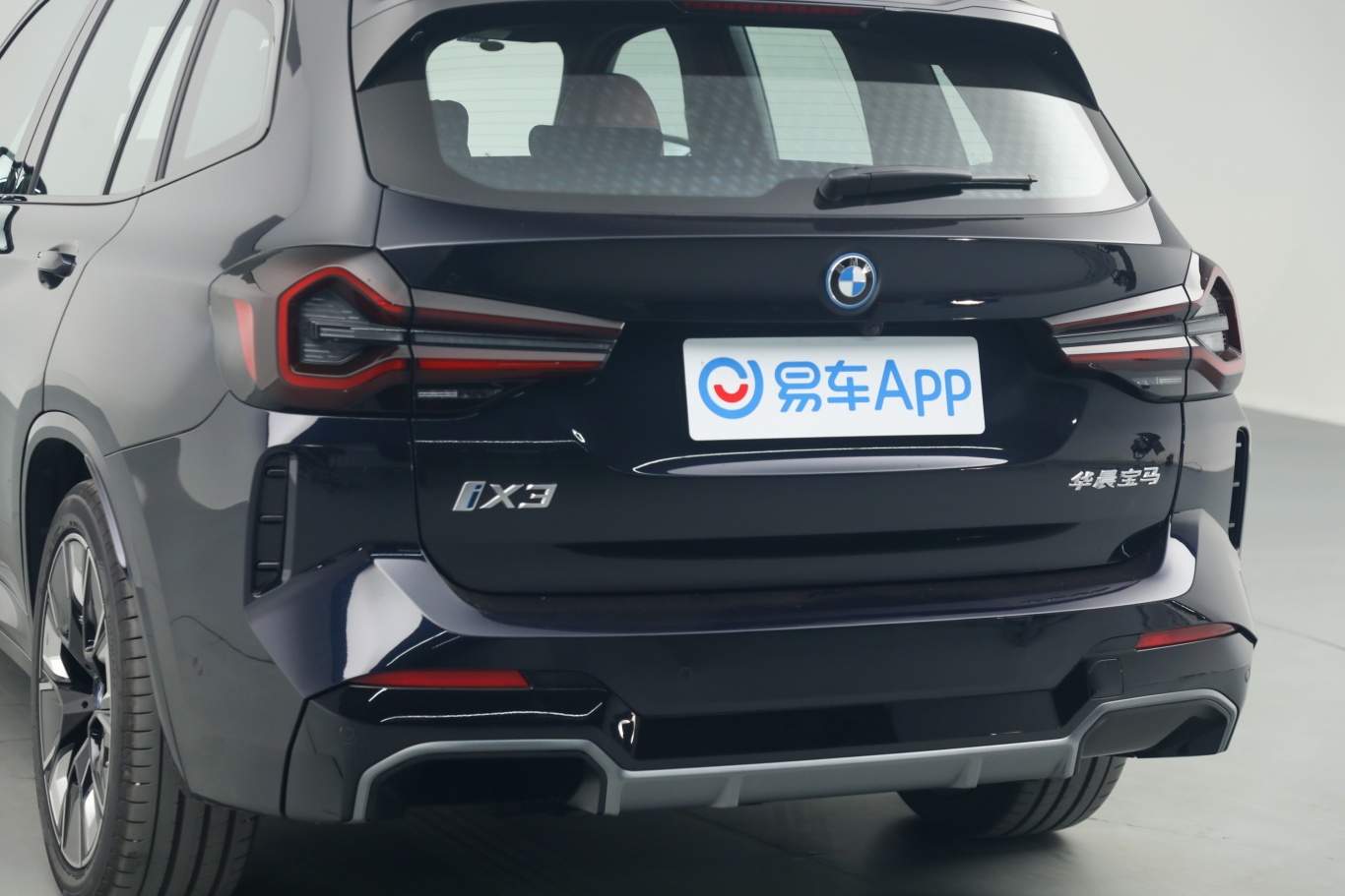 【宝马iX3535km 创领型车尾特写图片-汽车图片大全】-易车