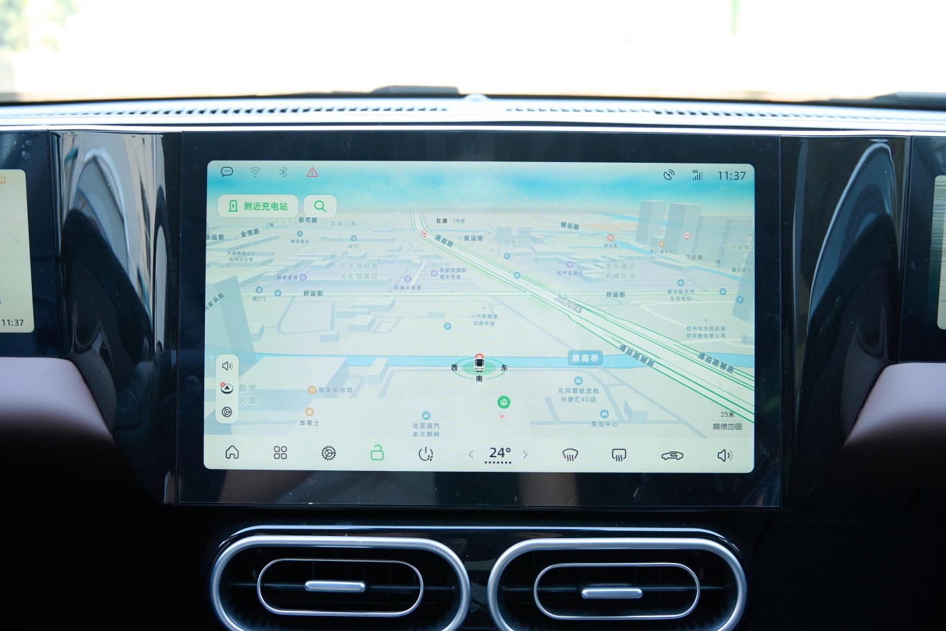 【零跑C01525km 525后驱智行版导航系统图片-汽车图片大全】-易车