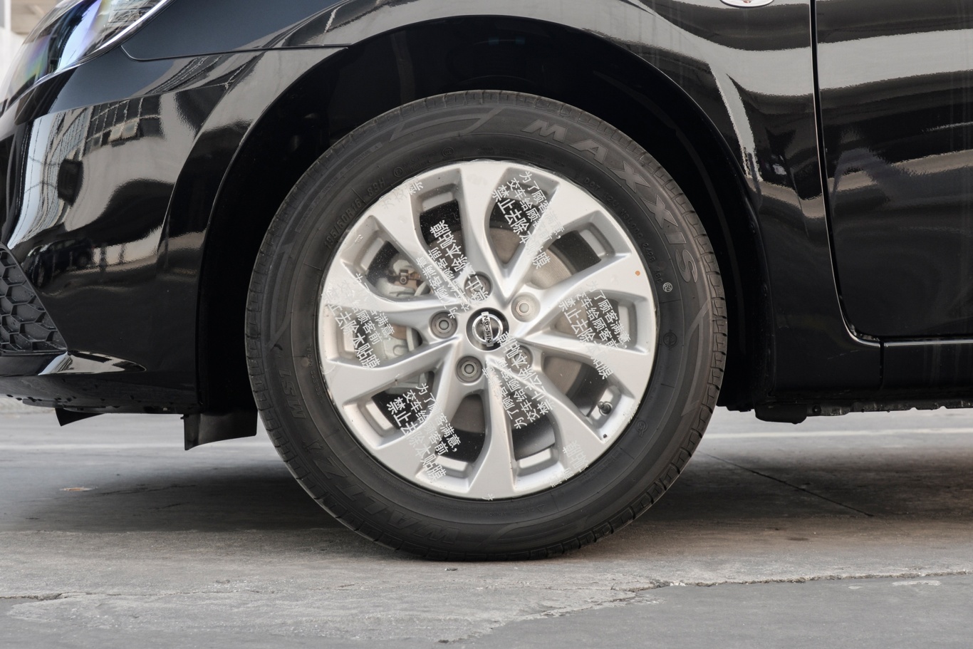 【轩逸改款 经典 1.6L XE舒适版前轮毂造型图片-汽车图片大全】-易车