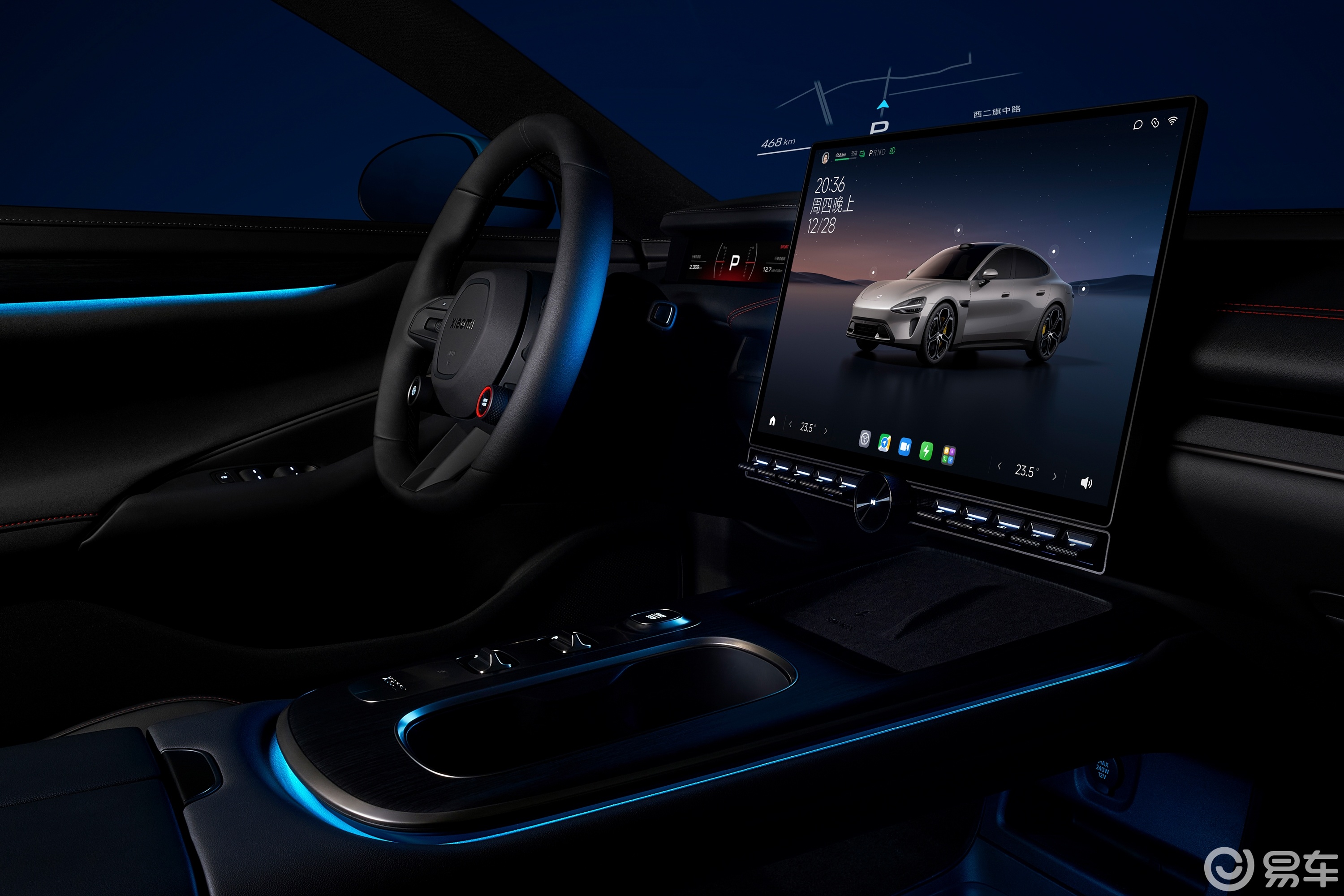 【小米SU7图片-汽车图片大全】-易车