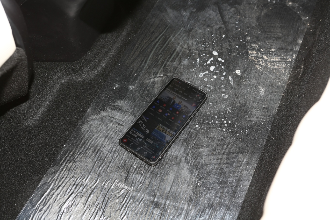 【宋L EV550km 后驱超越型后排地板中间位置图片-汽车图片大全】-易车