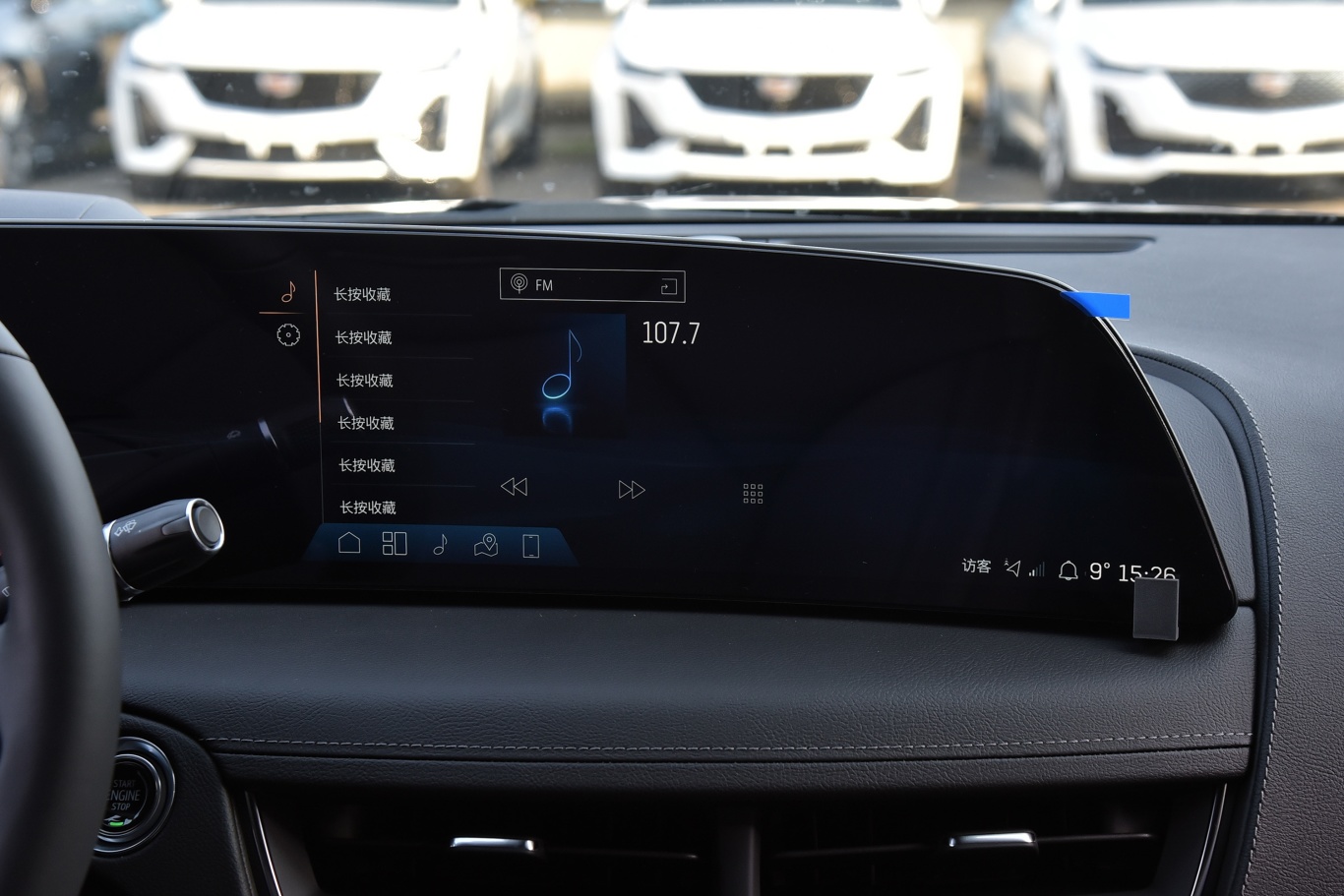 【凯迪拉克CT528T 豪华型Pro音响图片-汽车图片大全】-易车